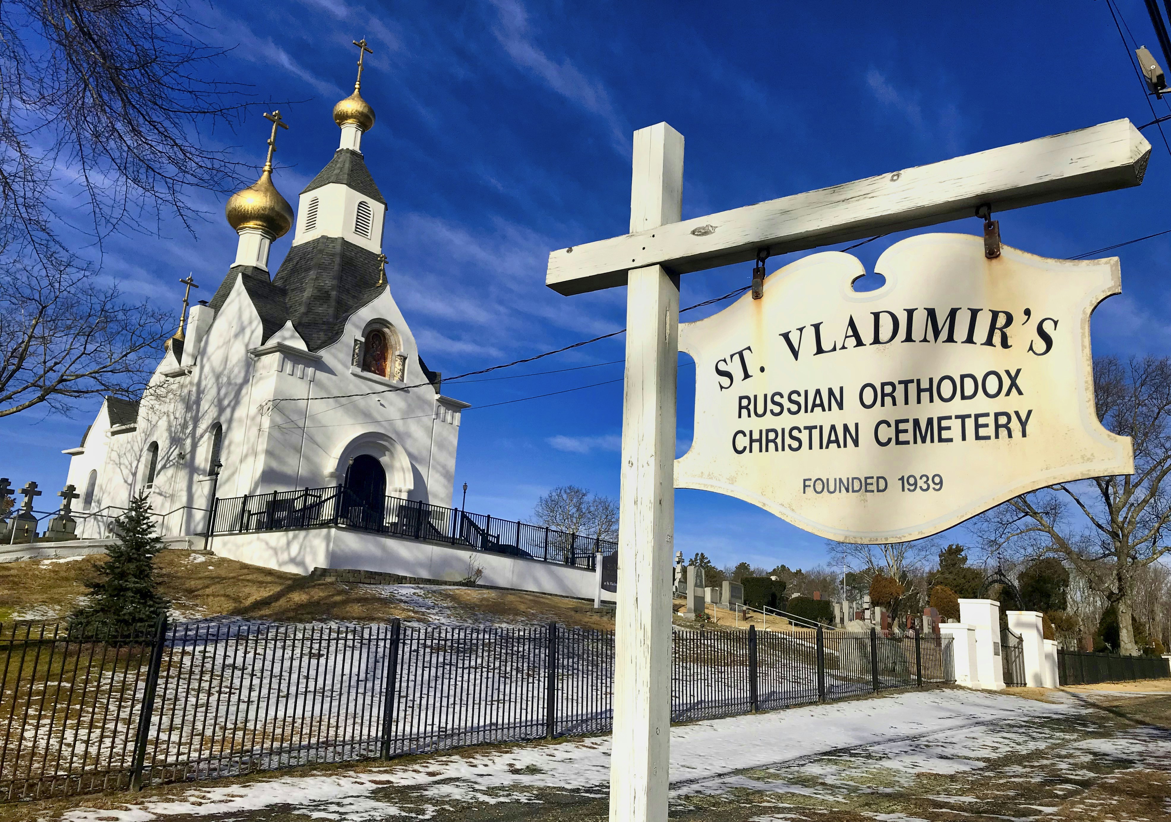 Golden Domes of St. Vladimir's Against a Crisp Winter Sky