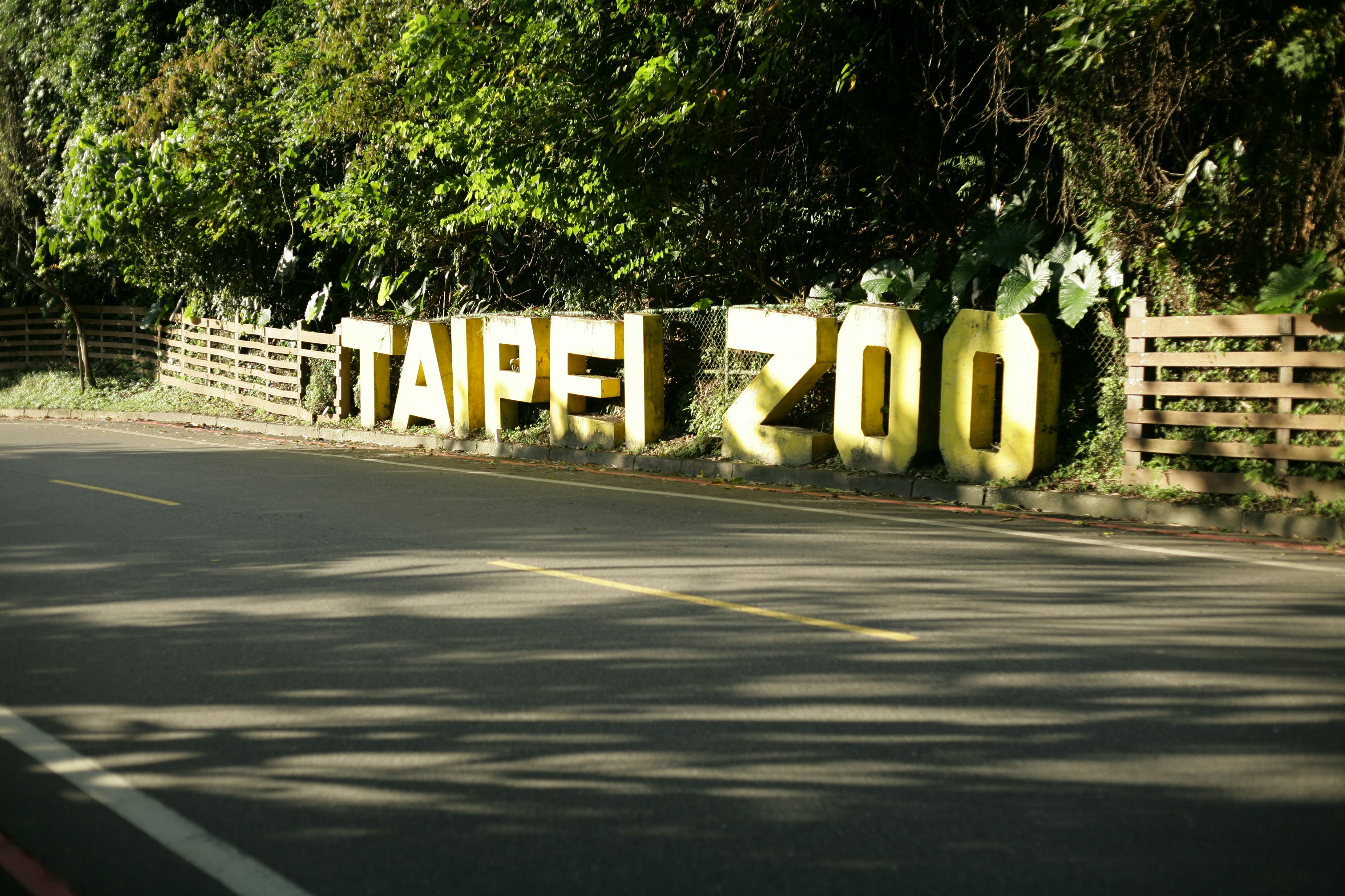 Taipei Zoo Guide: Opening Hours, Available Animals & more