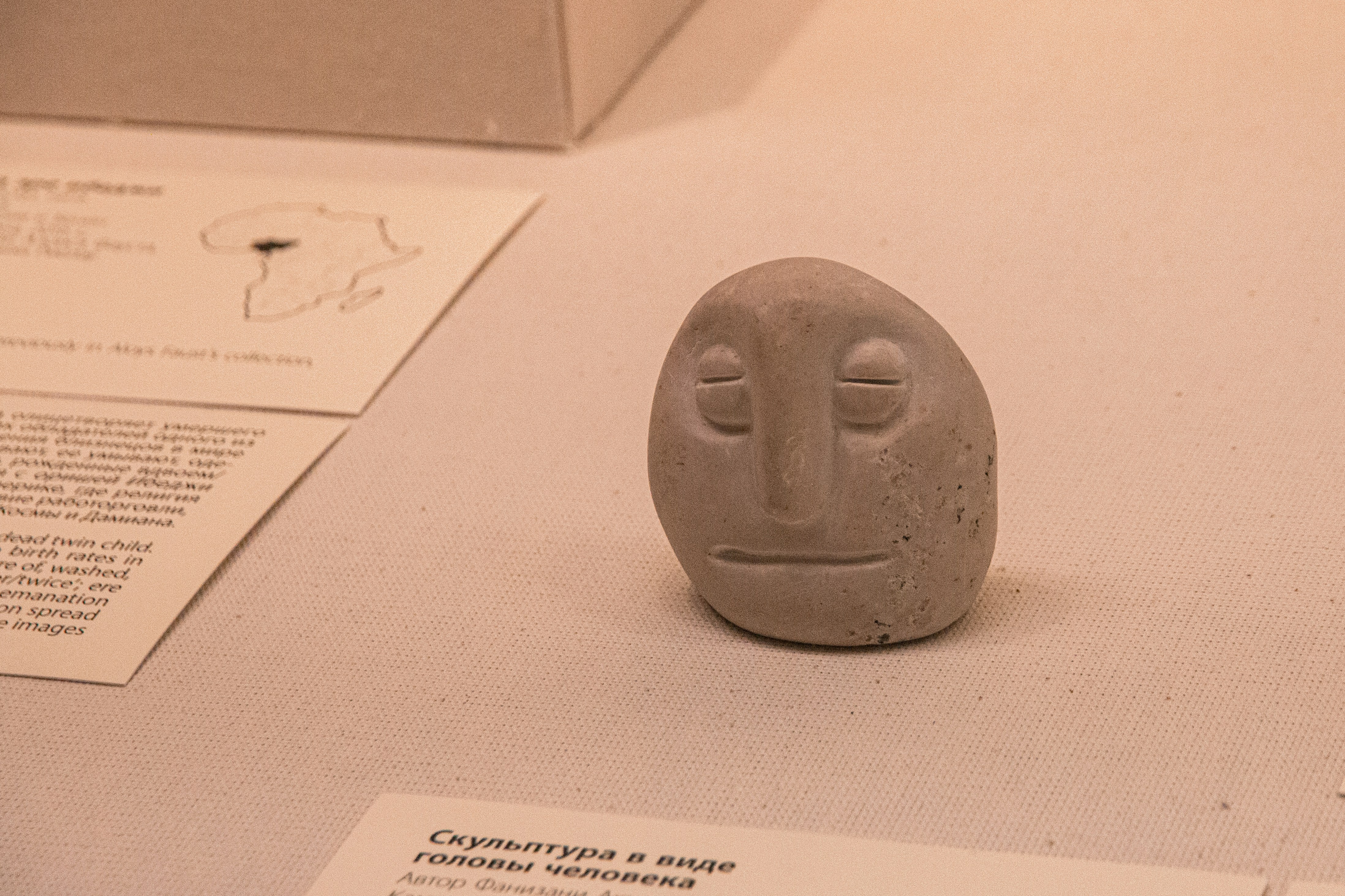 Photo by Andy Vult with Canon EOS 70D