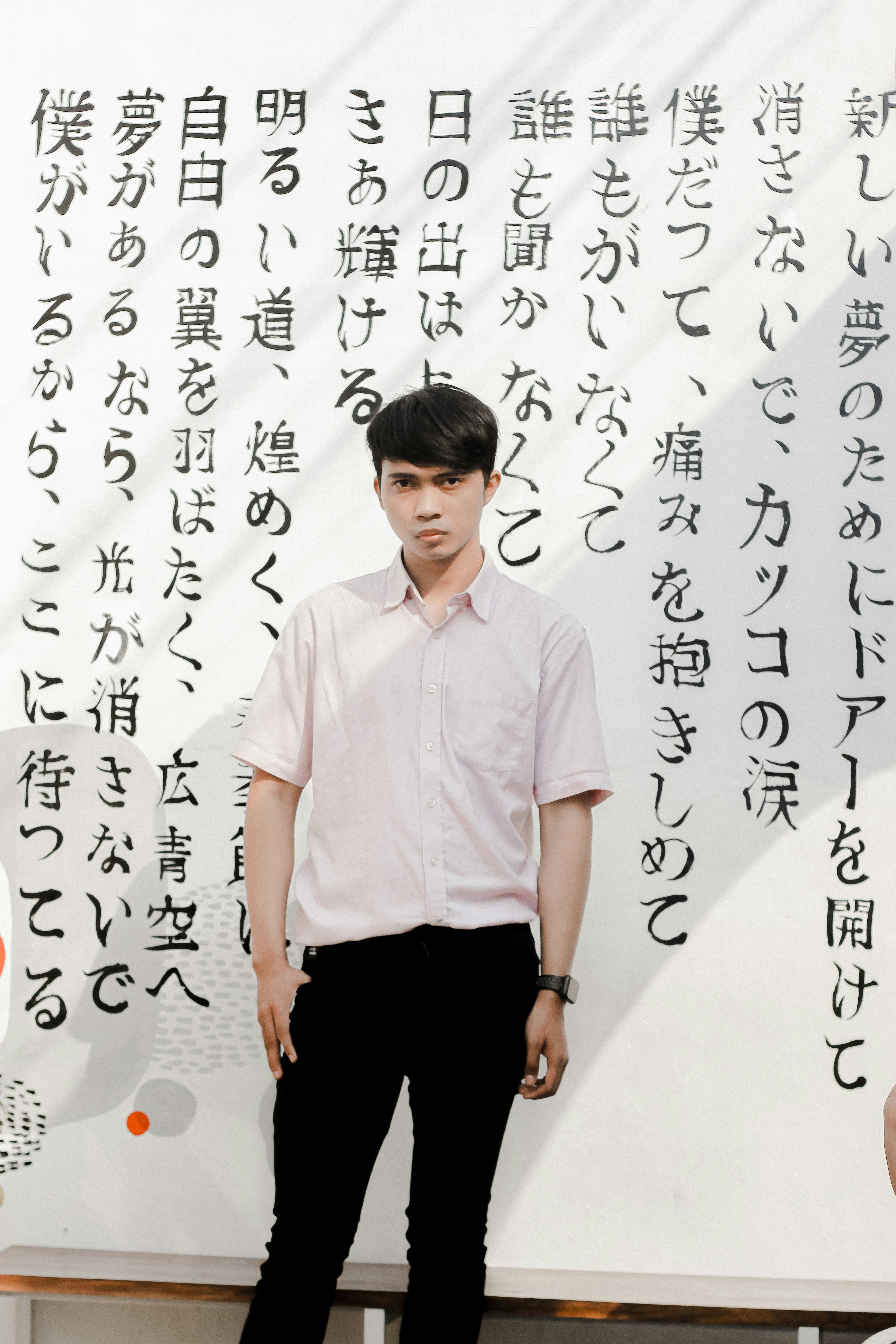 Tokioten Tea Shop Potrait Oriental Cafe Coffee Shop, Japan Nihon Kanji 
