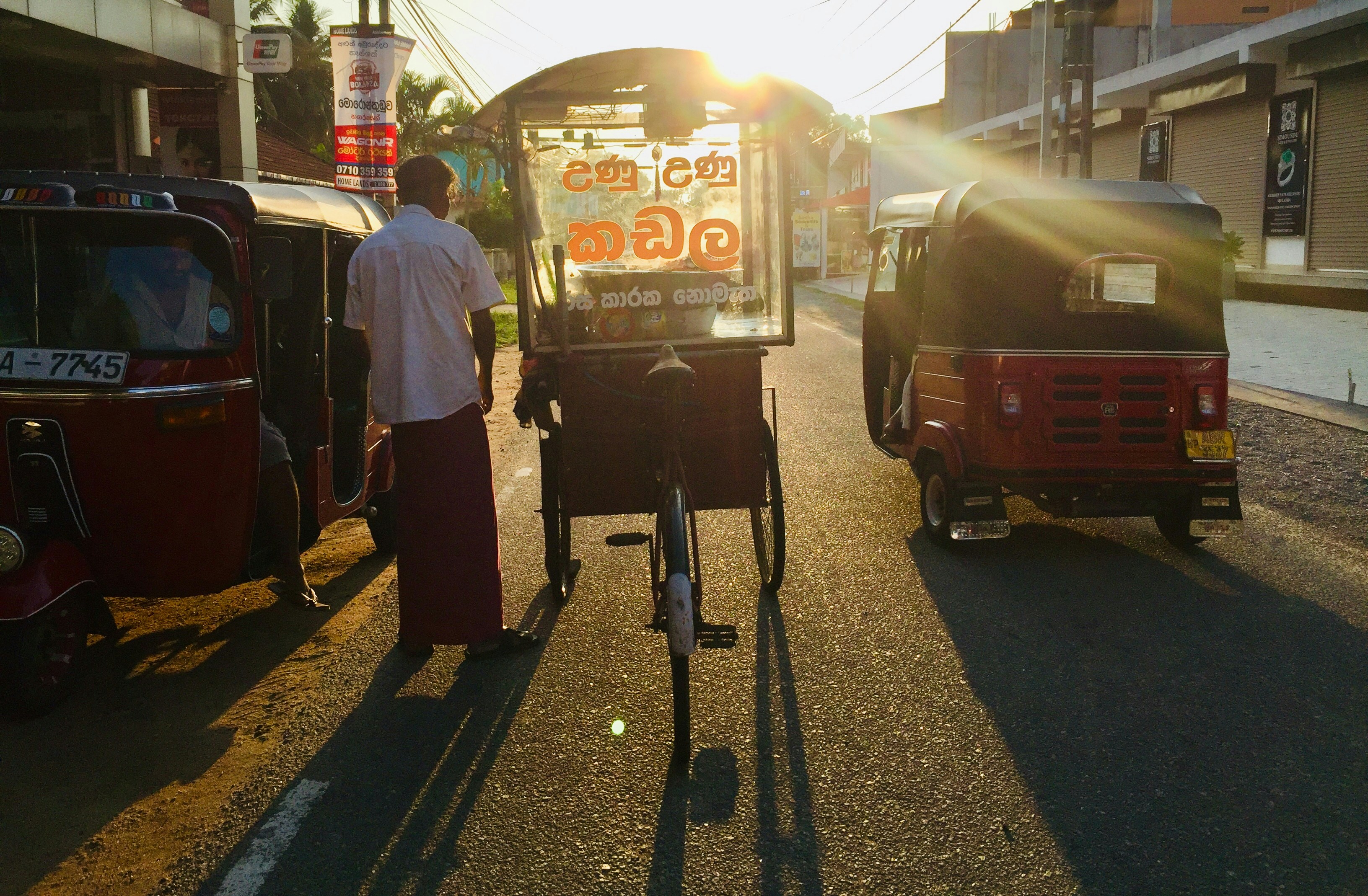 Street Food 