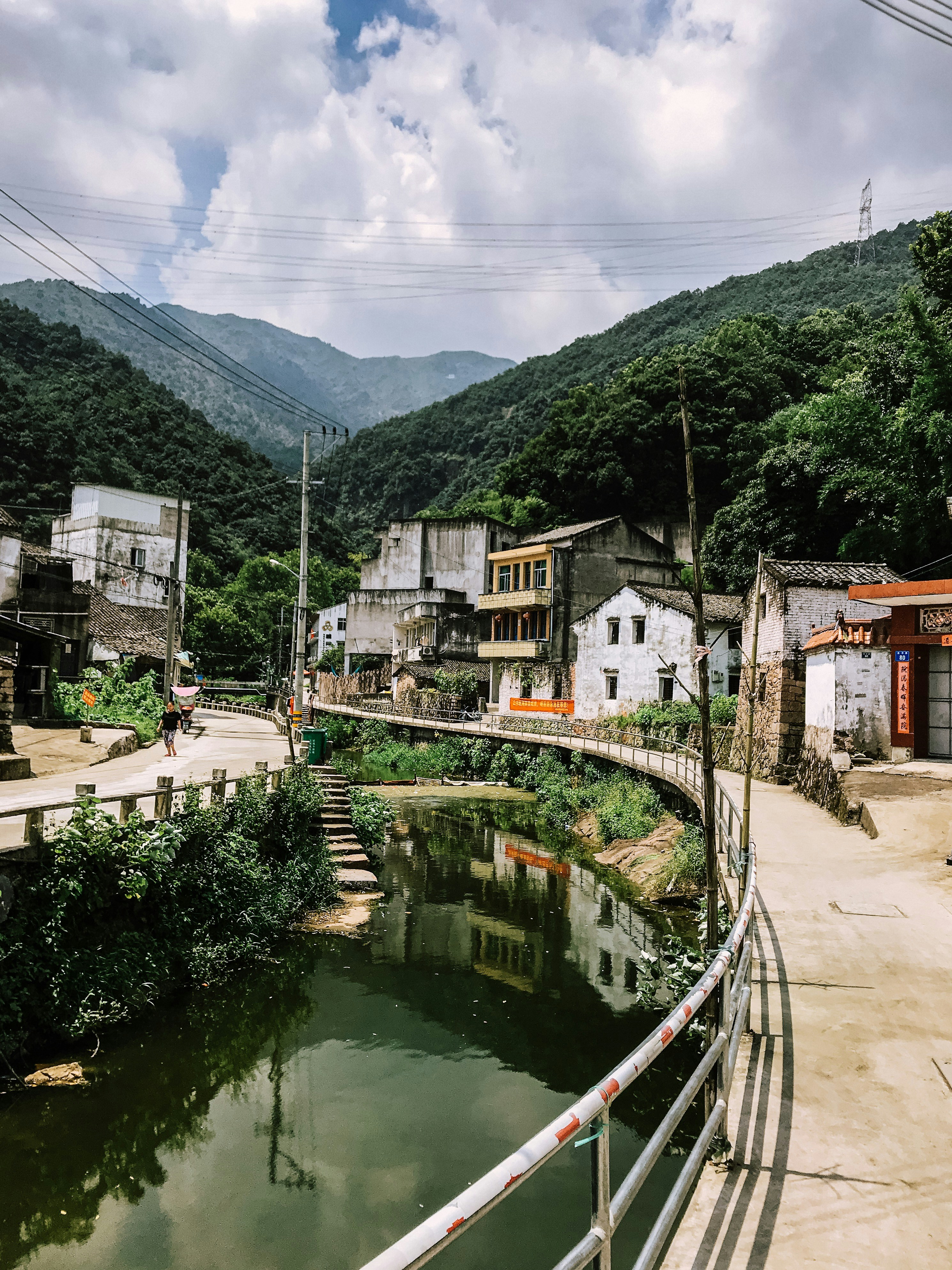 Whispers of a Mountain Village