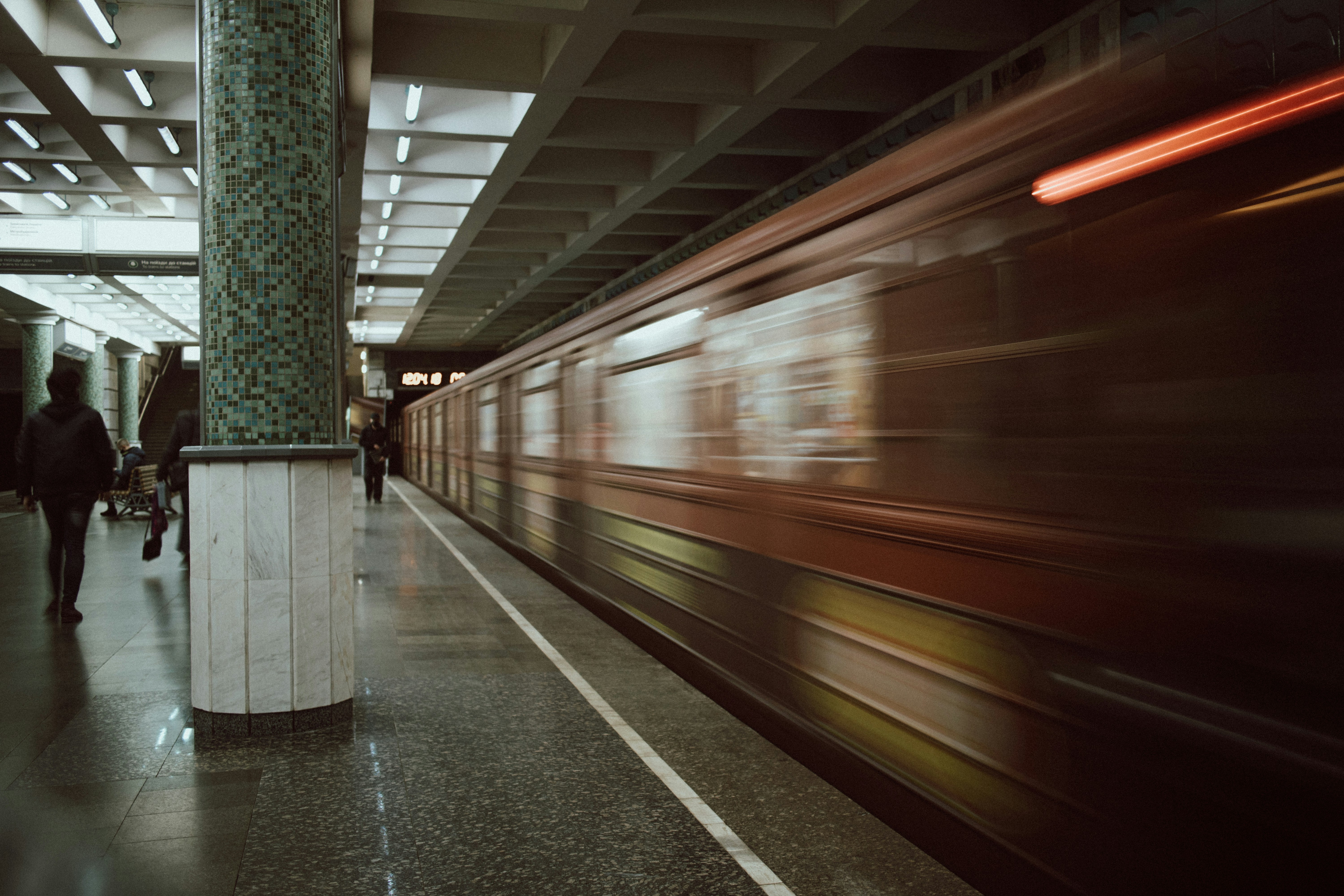 White and brown train station photo – Free Kharkiv Image on Unsplash