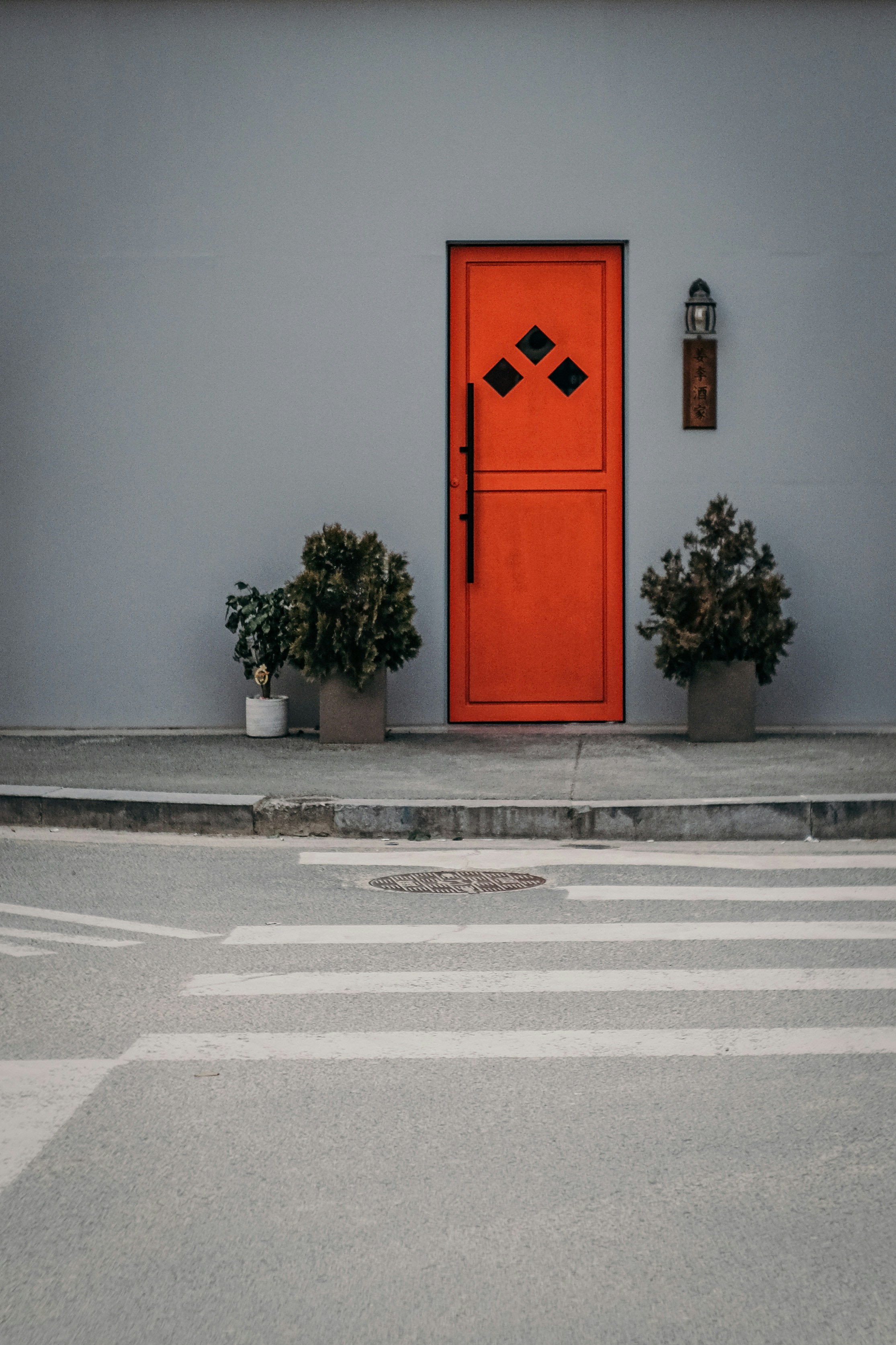 Red Door Pictures | Download Free Images on Unsplash