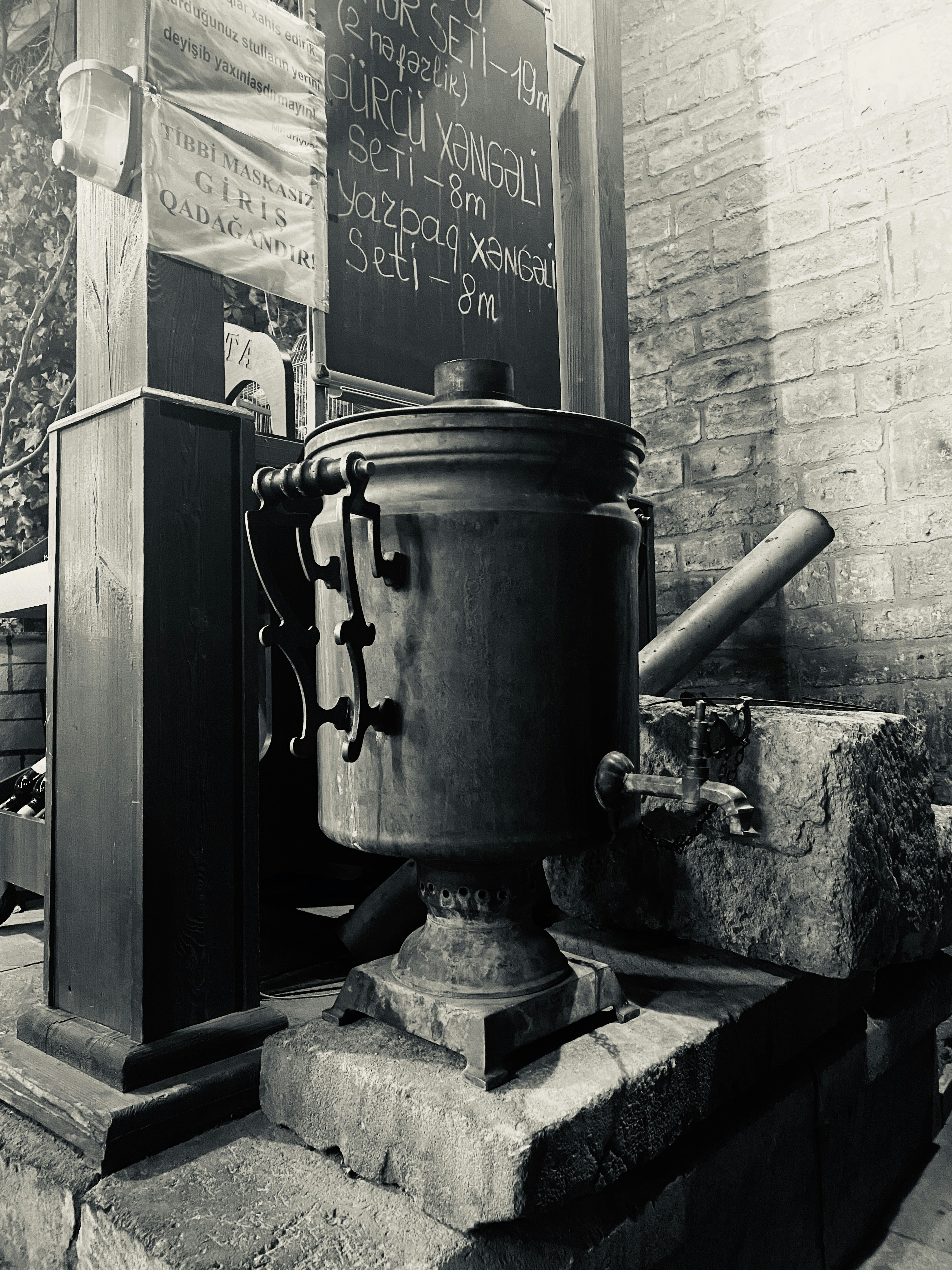 Anar (@anarb) | Unsplash Photo Community