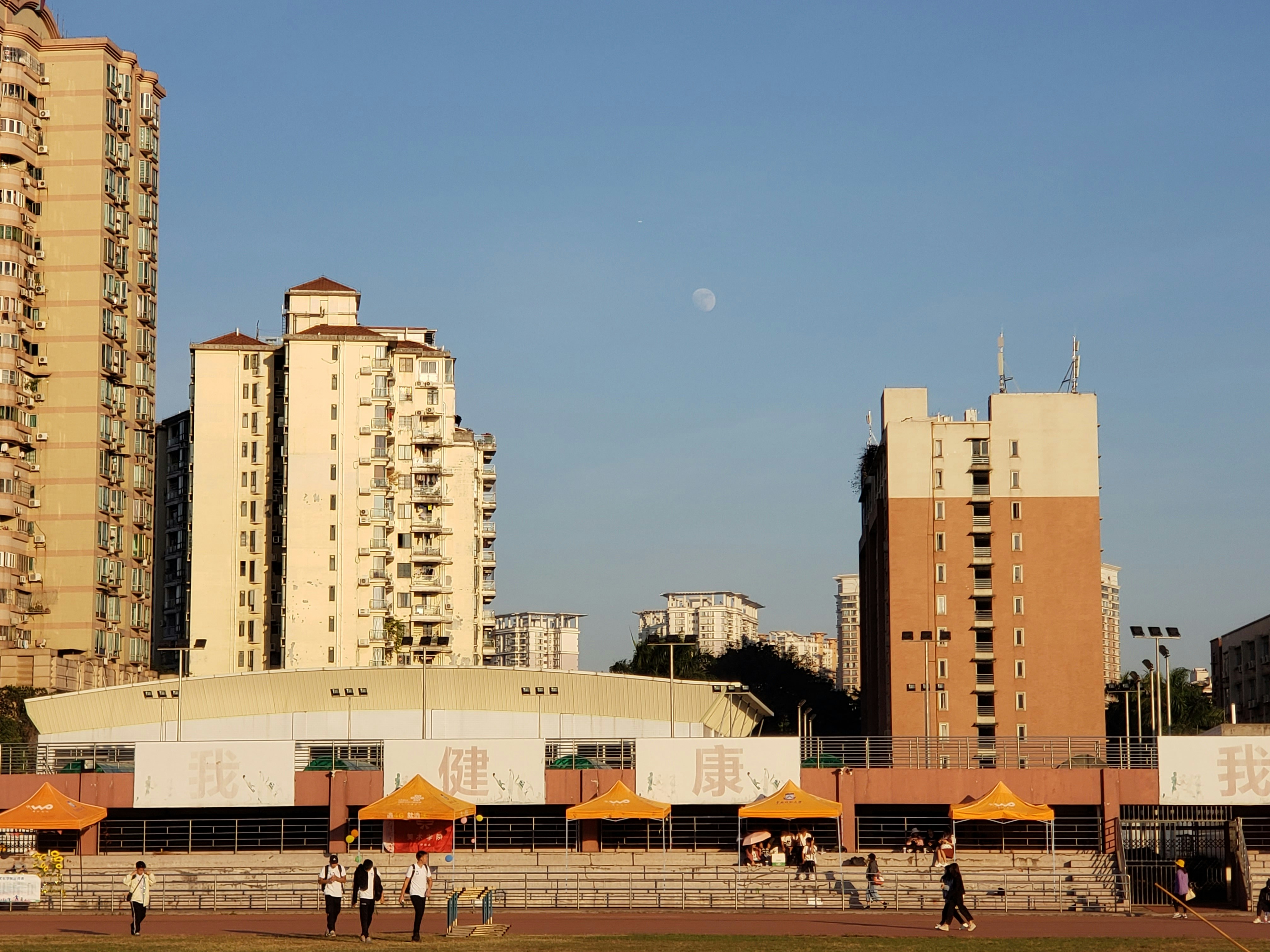 Urban Afternoon Stroll by the Towers
