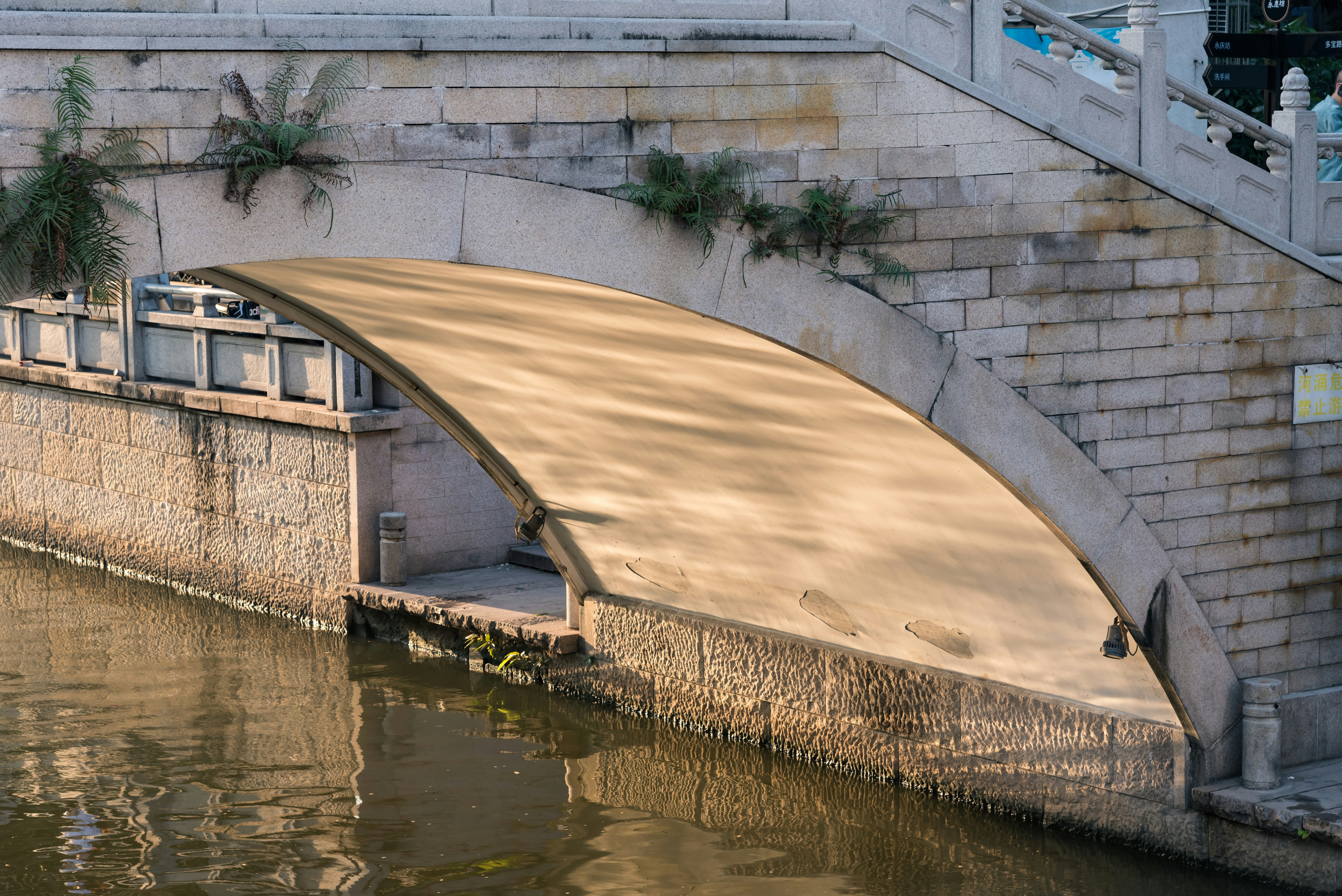 White concrete bridge over river during daytime photo – Free Guangzhou ...