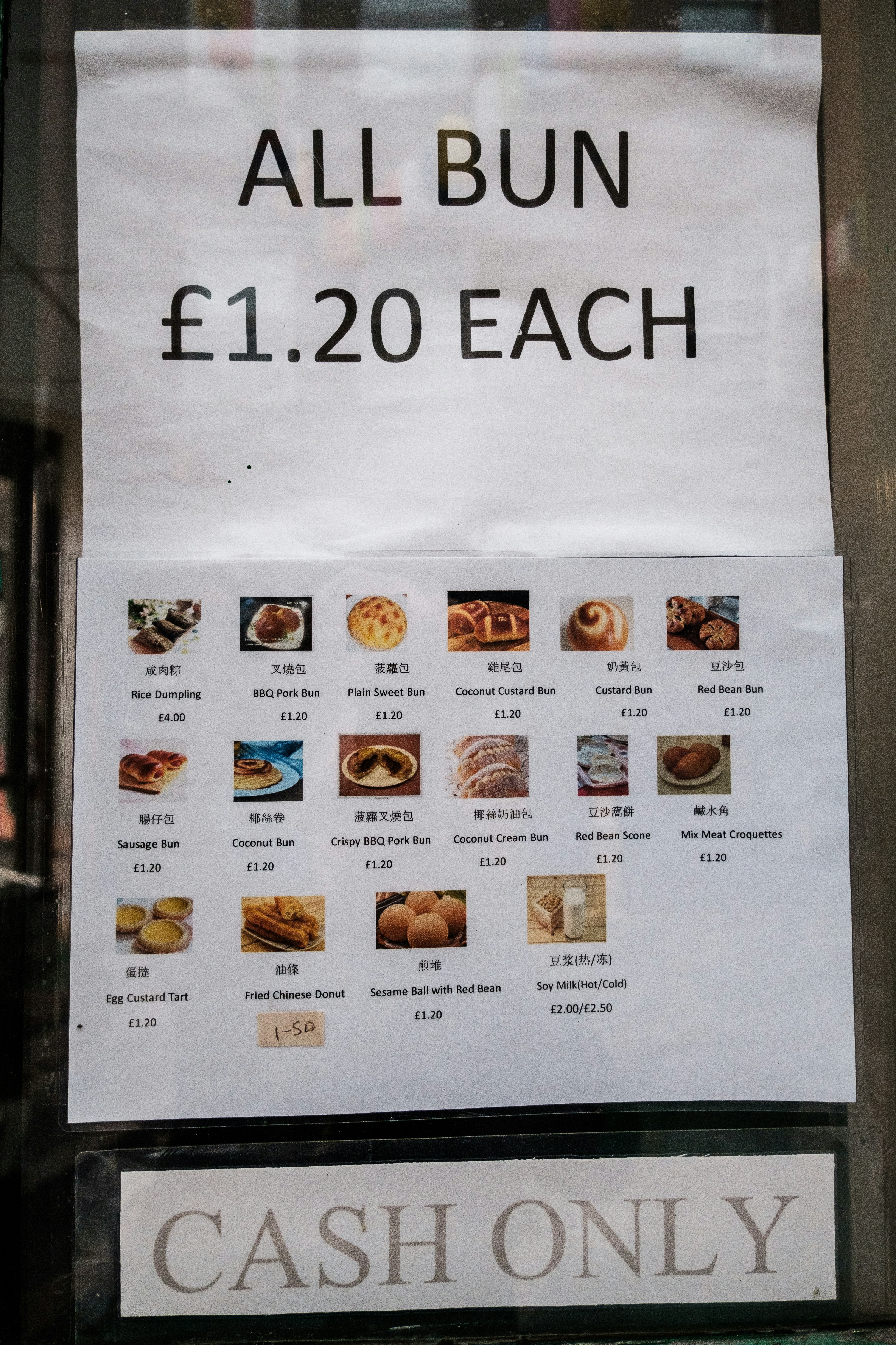All Bun Price Board: A Window of Pastry Choices