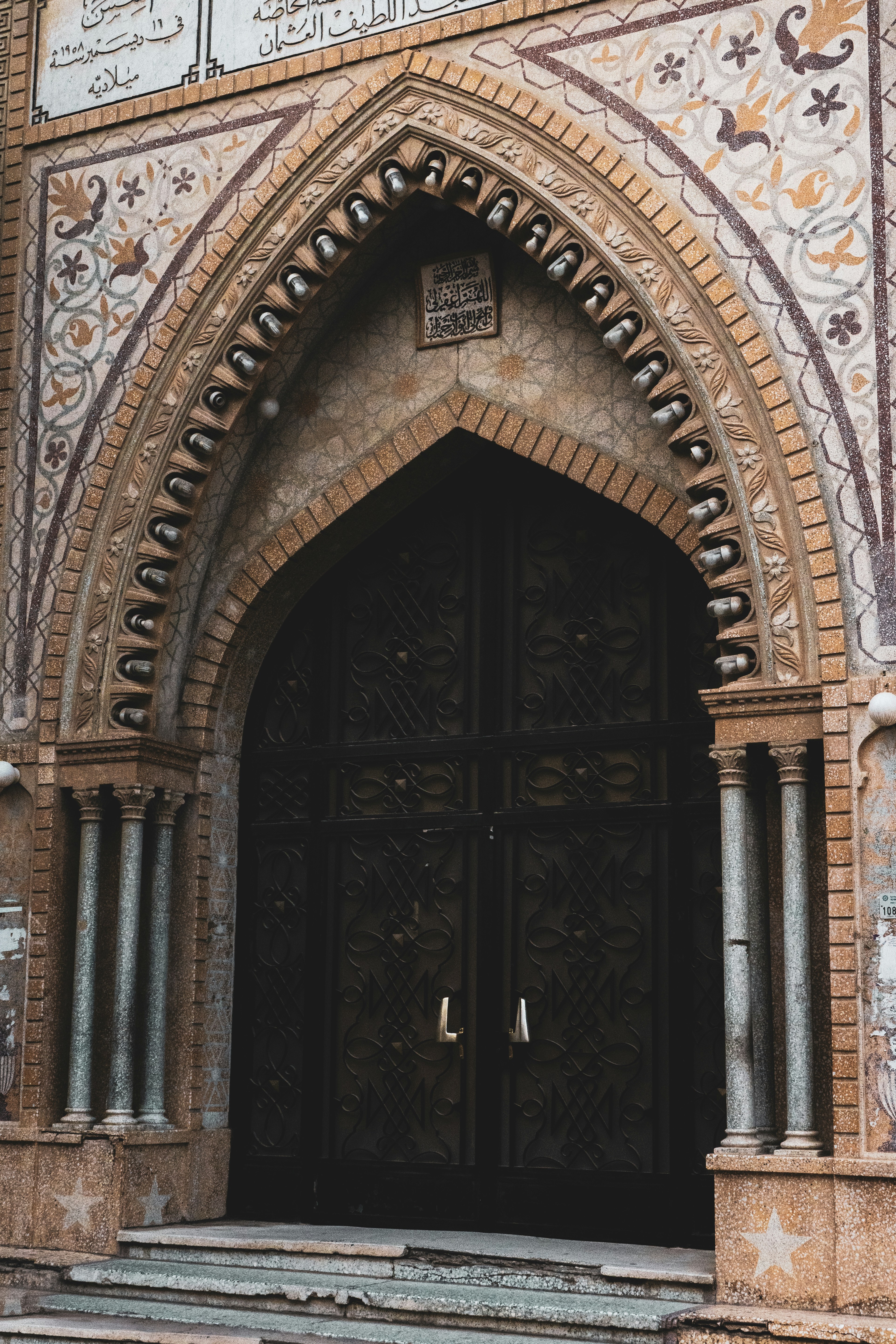 Mosque Door Pictures | Download Free Images on Unsplash
