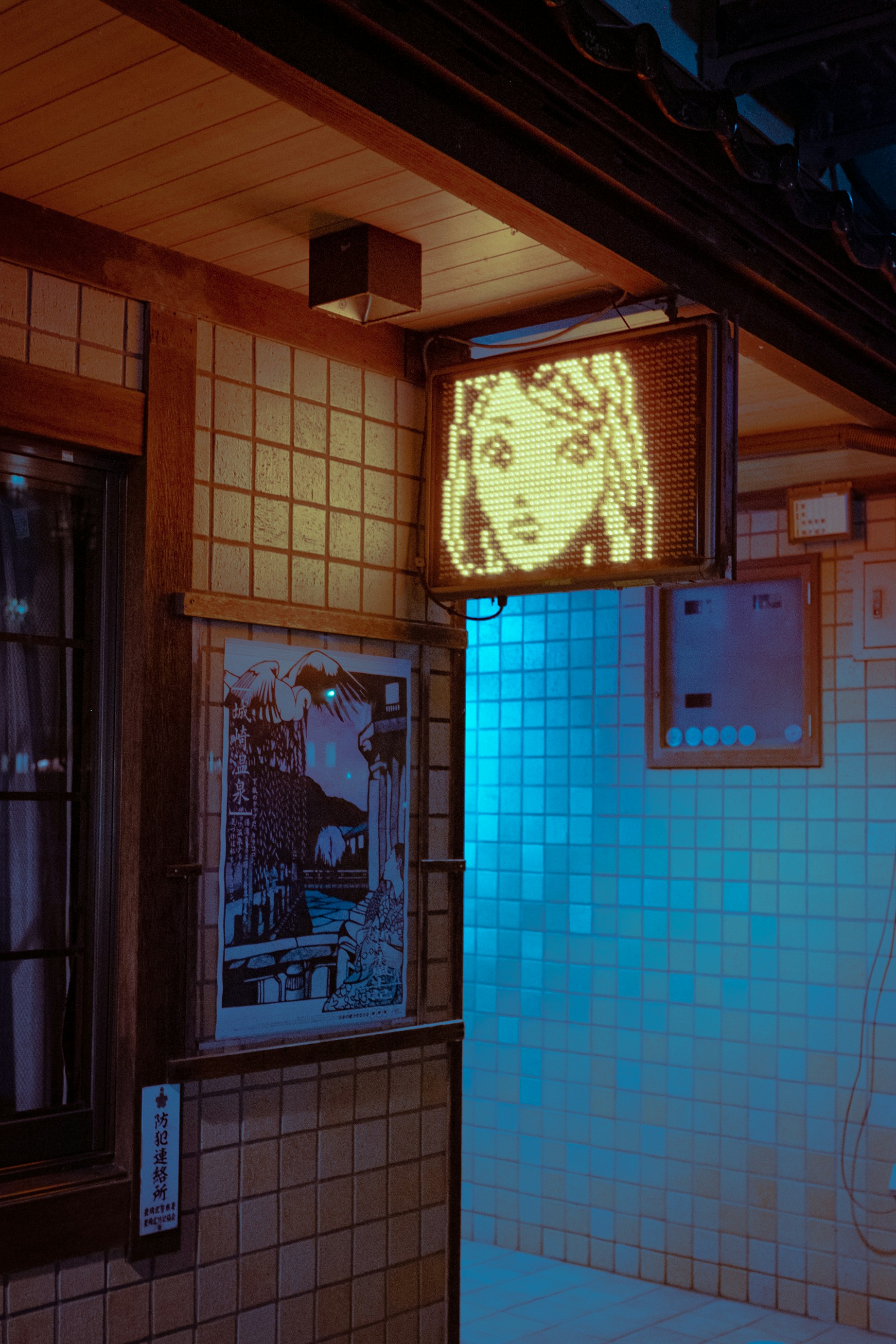 Pixel-Art Portrait on a Neon-Tinted Tile Corridor