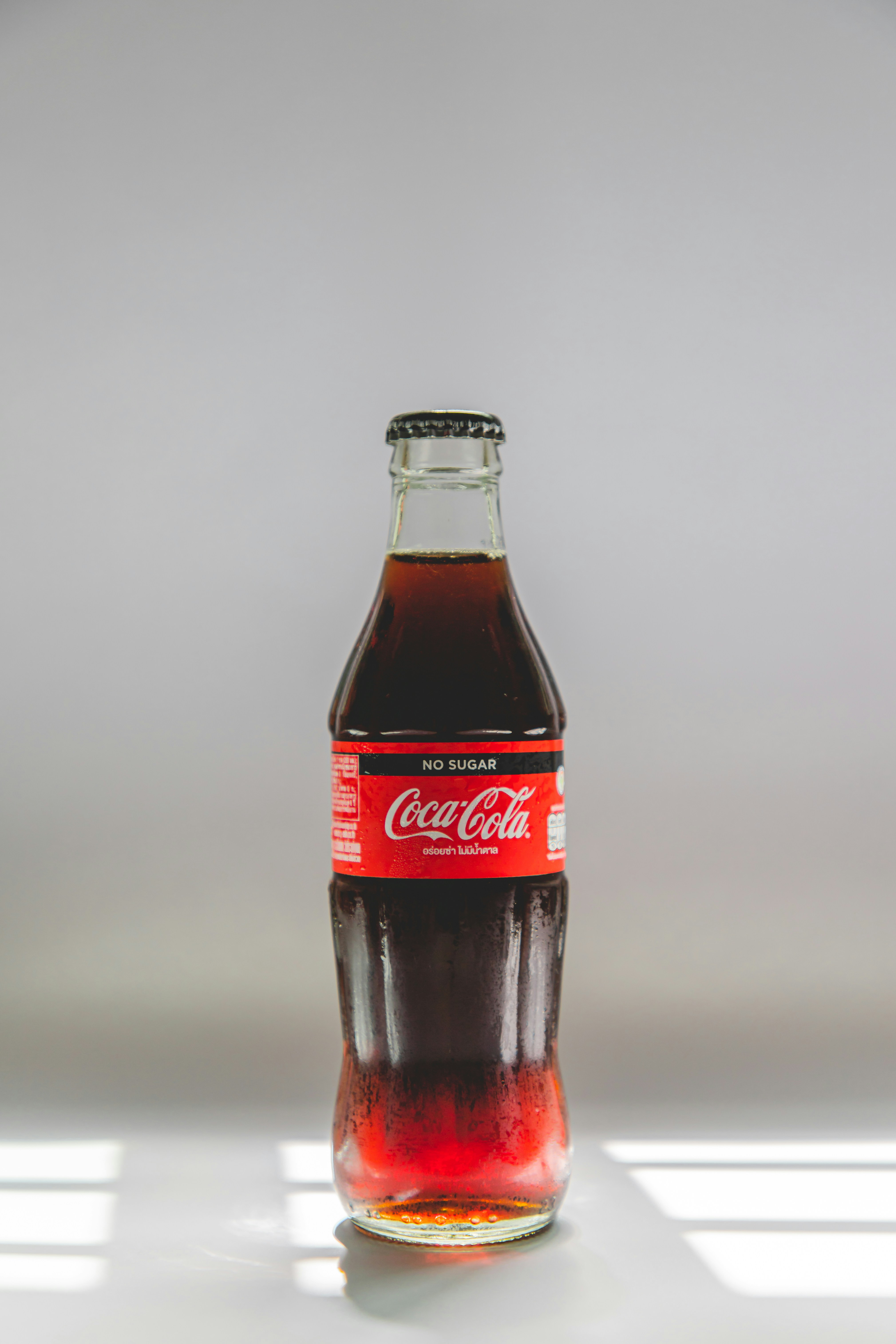 Bilder zum Thema Cola Flaschen | Kostenlose Bilder auf Unsplash ...