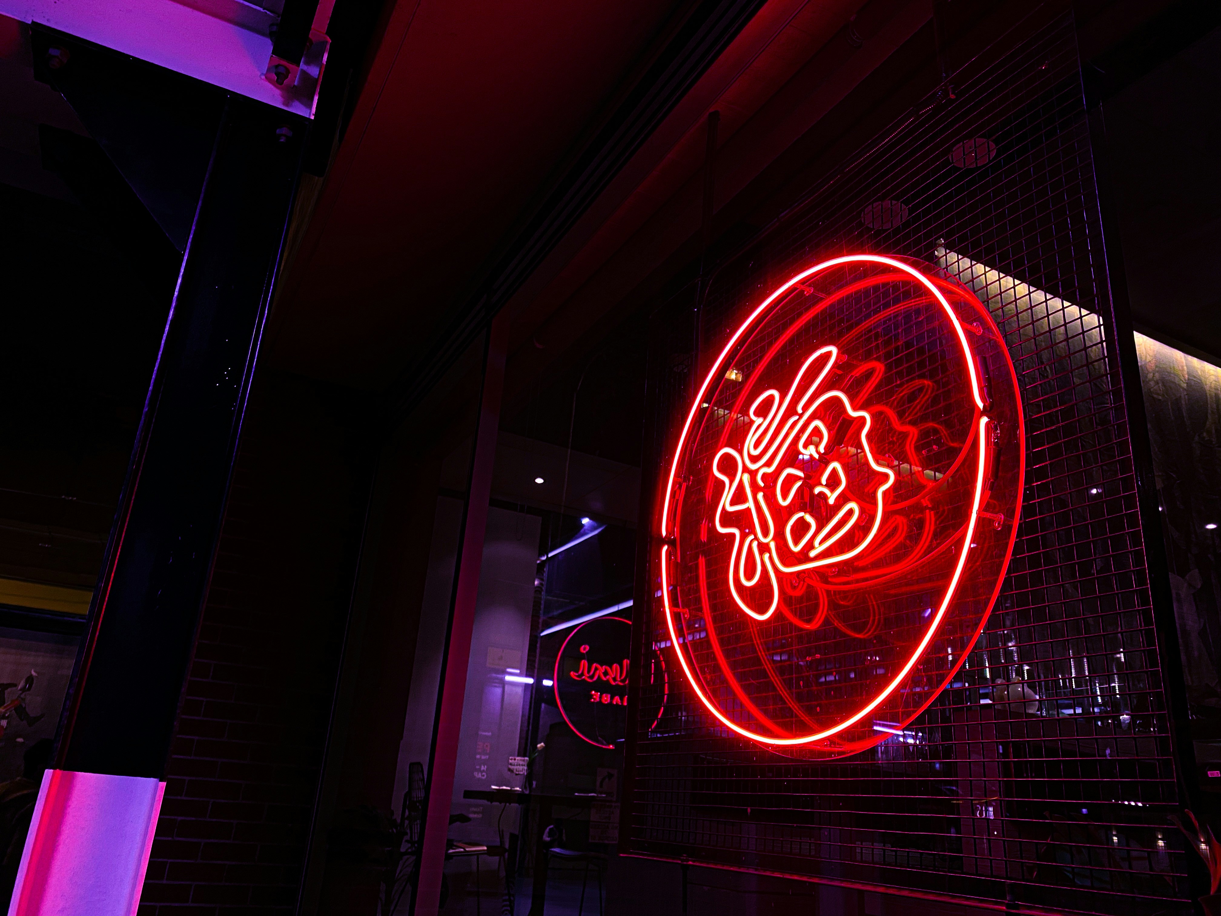 Red and white neon light signage photo – Free Light Image on Unsplash
