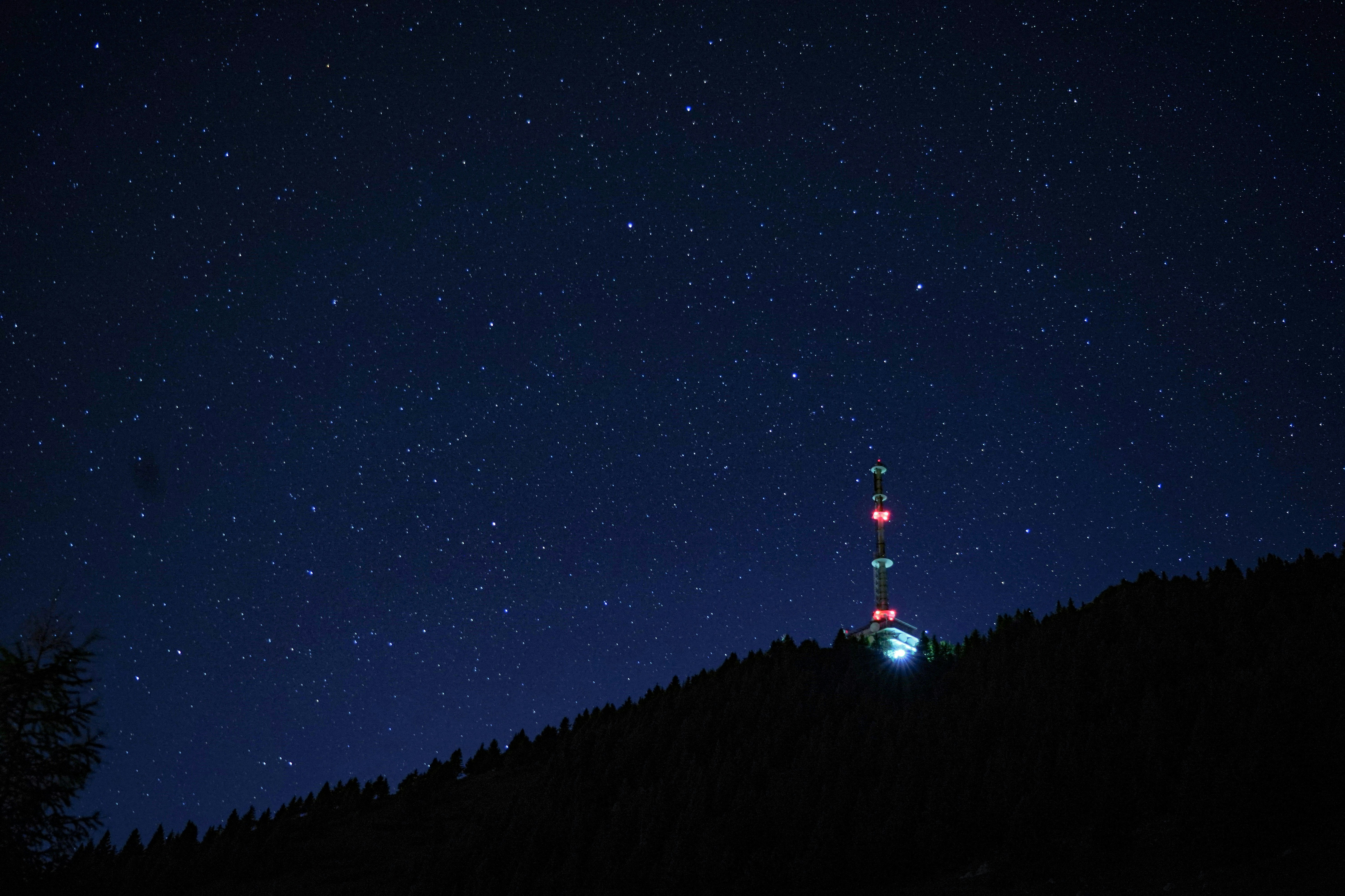 Is this a UFO, a tower or anything else?