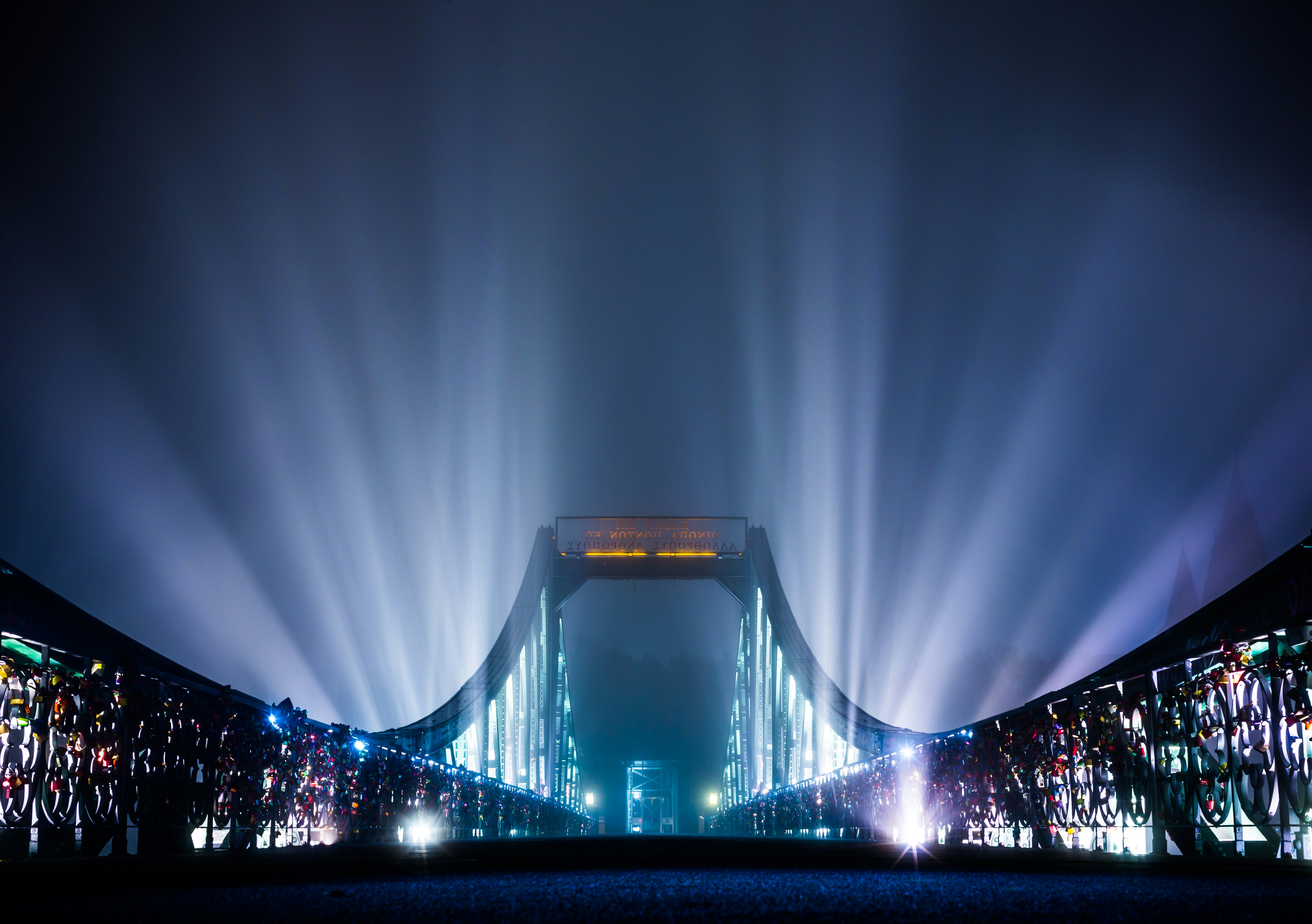 Bridge with lights during night time photo – Free Lightrays Image on ...