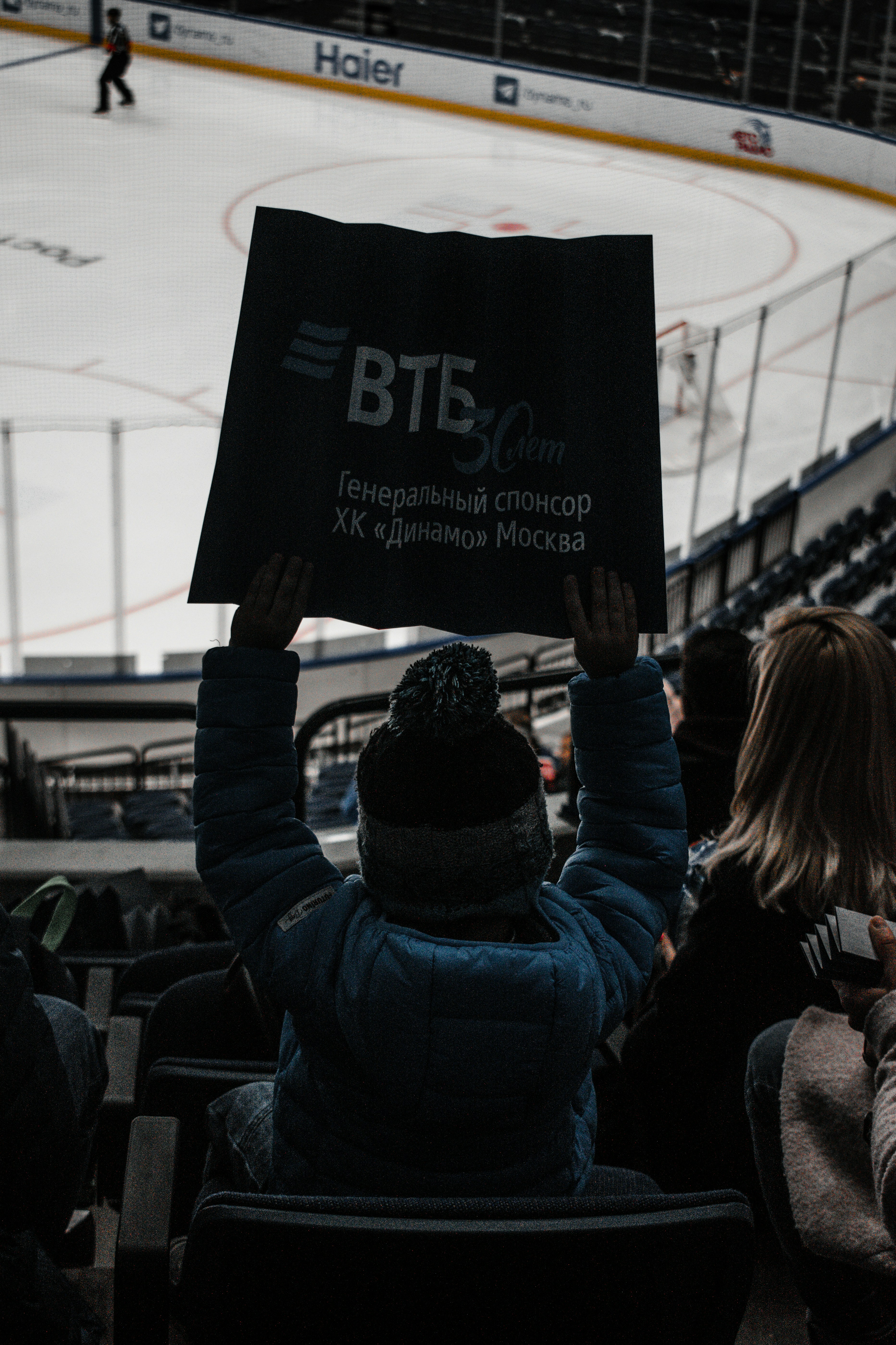 Blue Jackets Hockey Seating Chart | Cabinets Matttroy