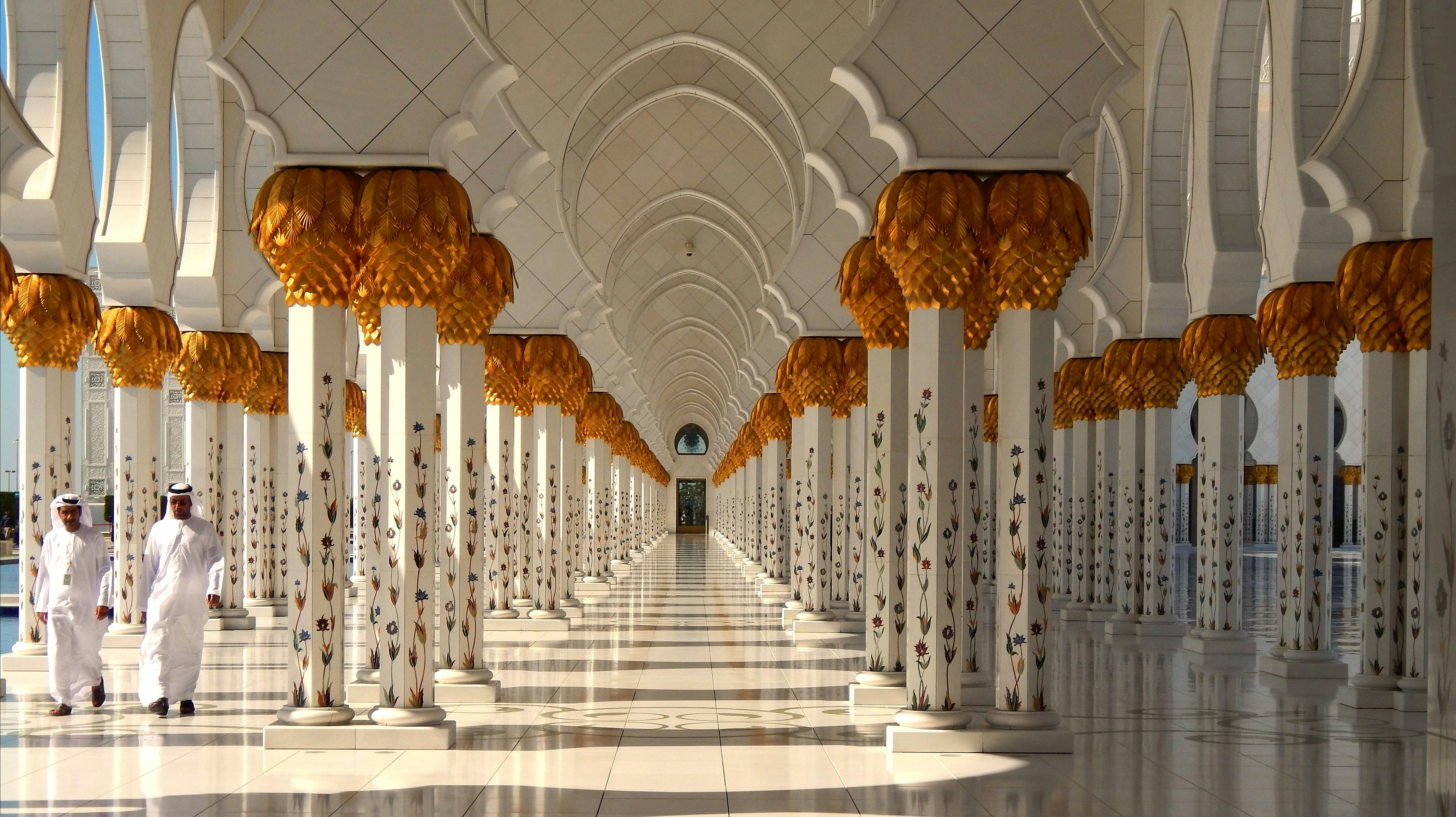 Golden Arches of Tranquility