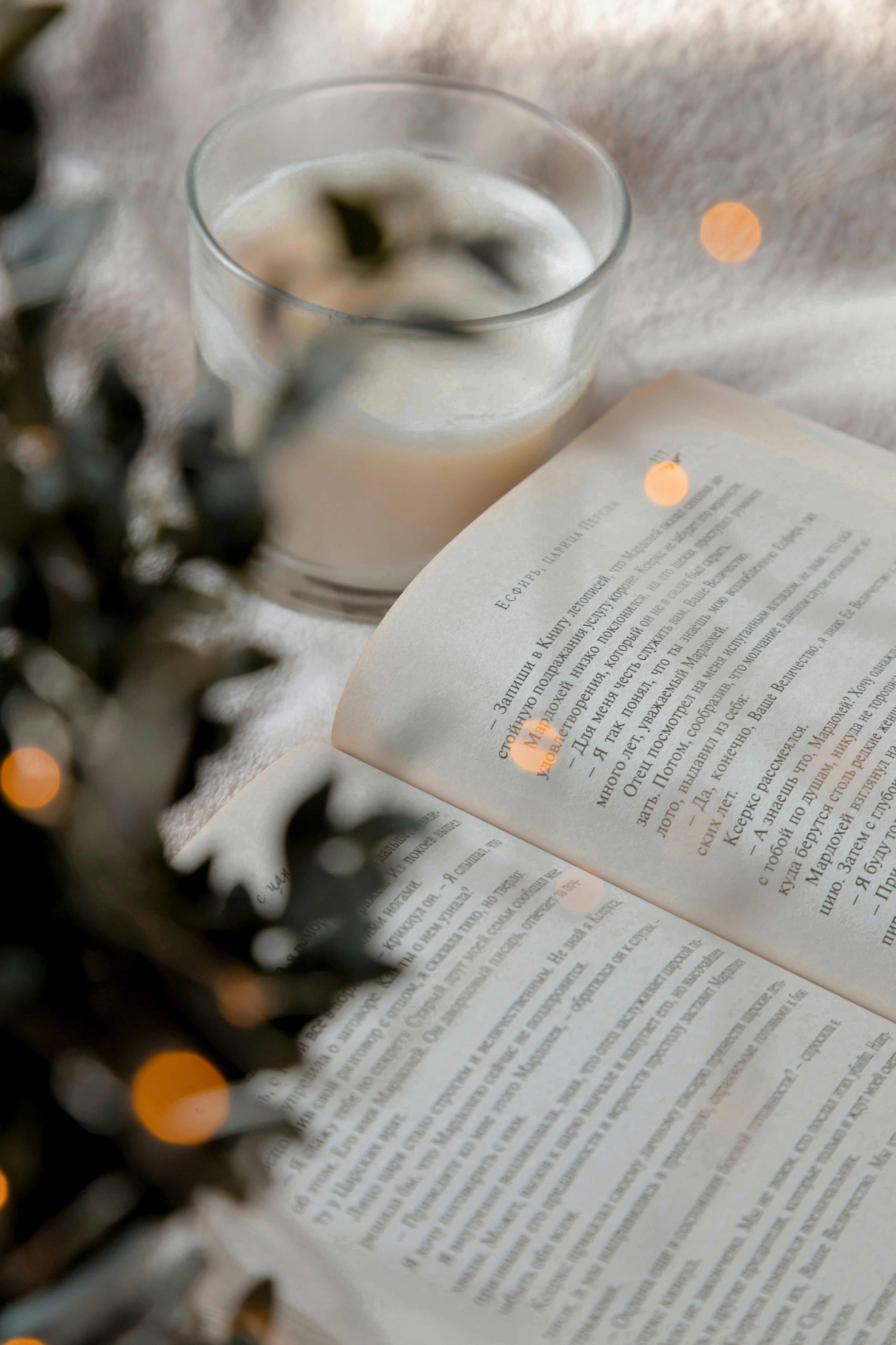 Amber Orbs Over an Open Page: A Quiet Morning Study