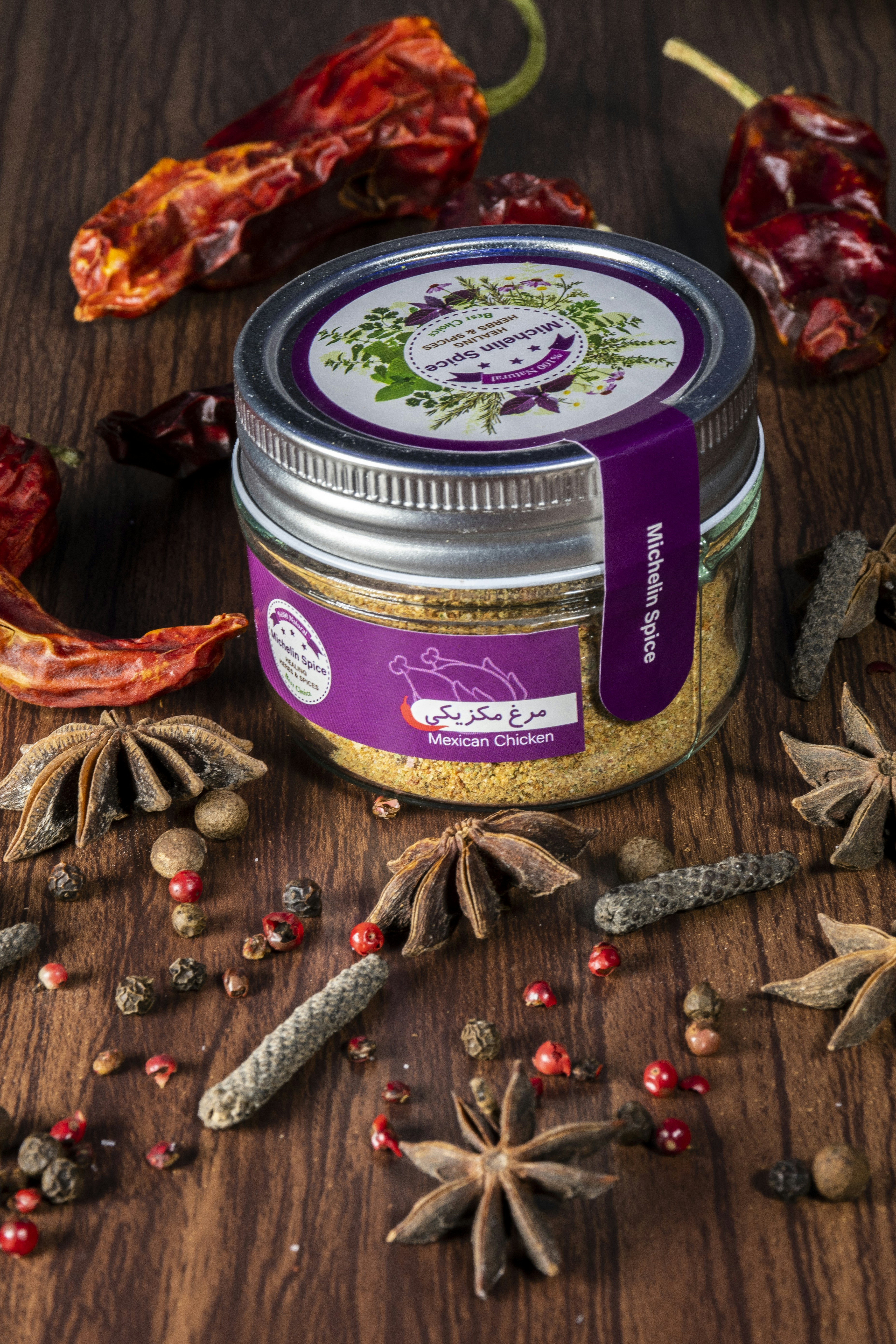Aromatic Fusion: The Essence of Mexican Chicken Spice