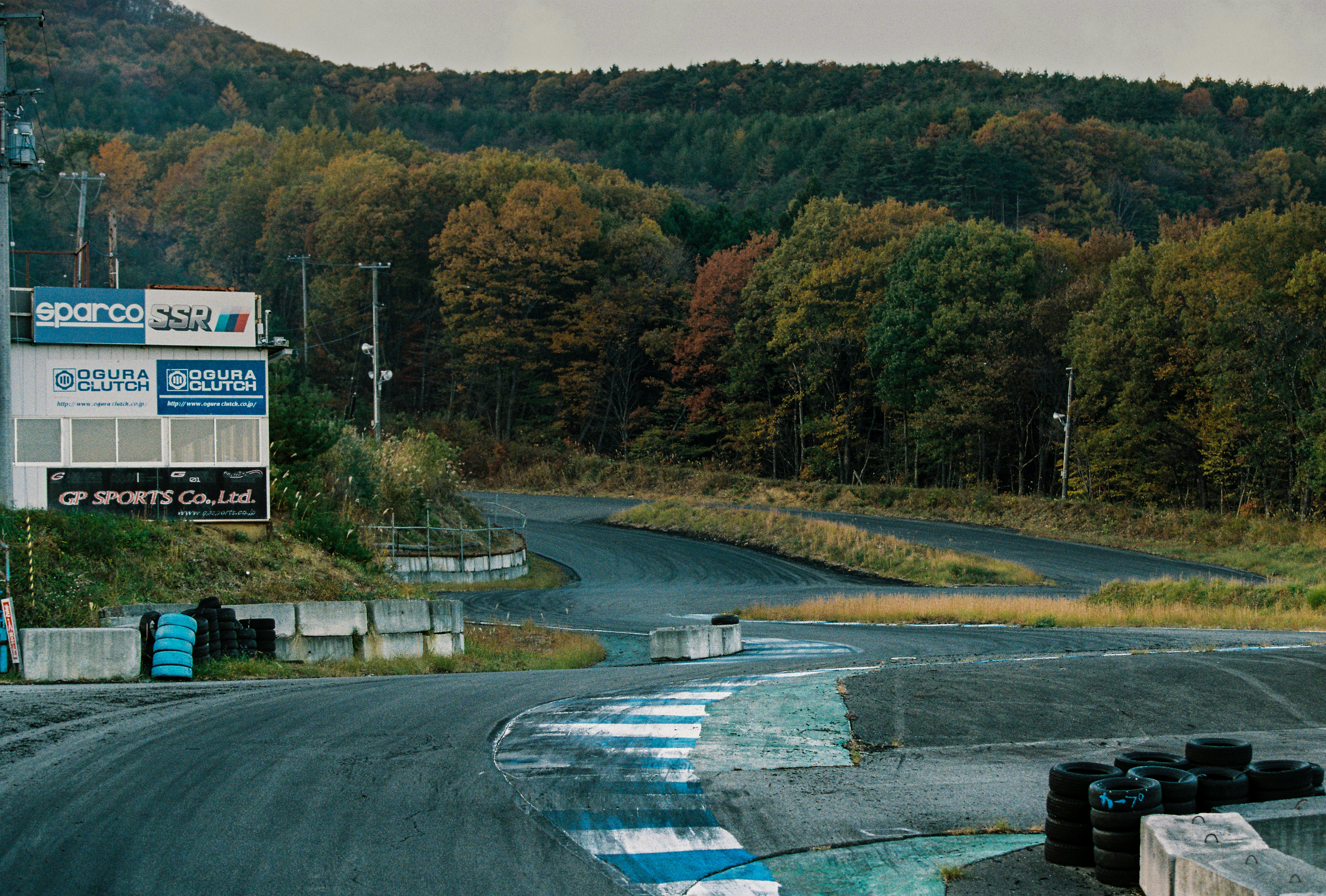 Ebisu Circuit
