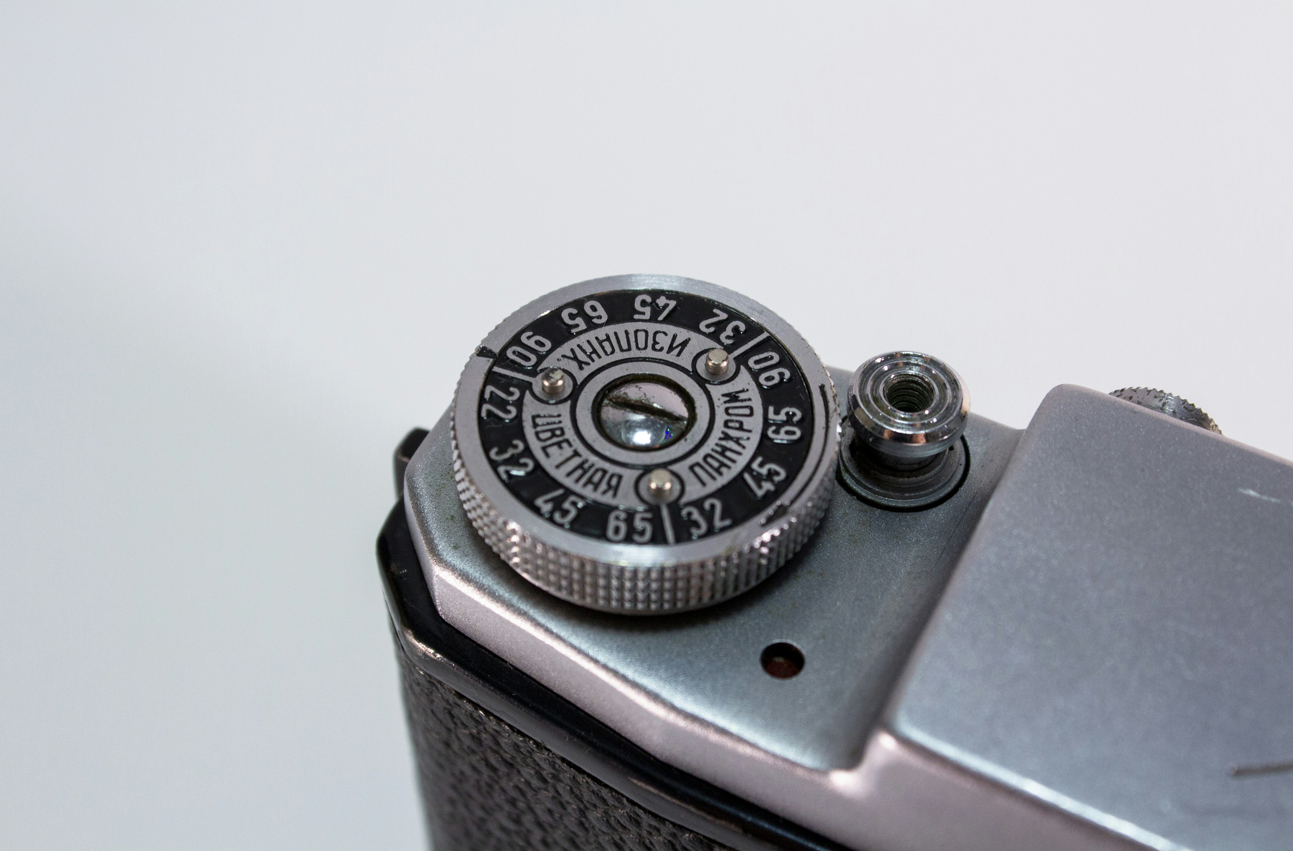 Dialed In: Close-Up on a Vintage Camera Top Dial