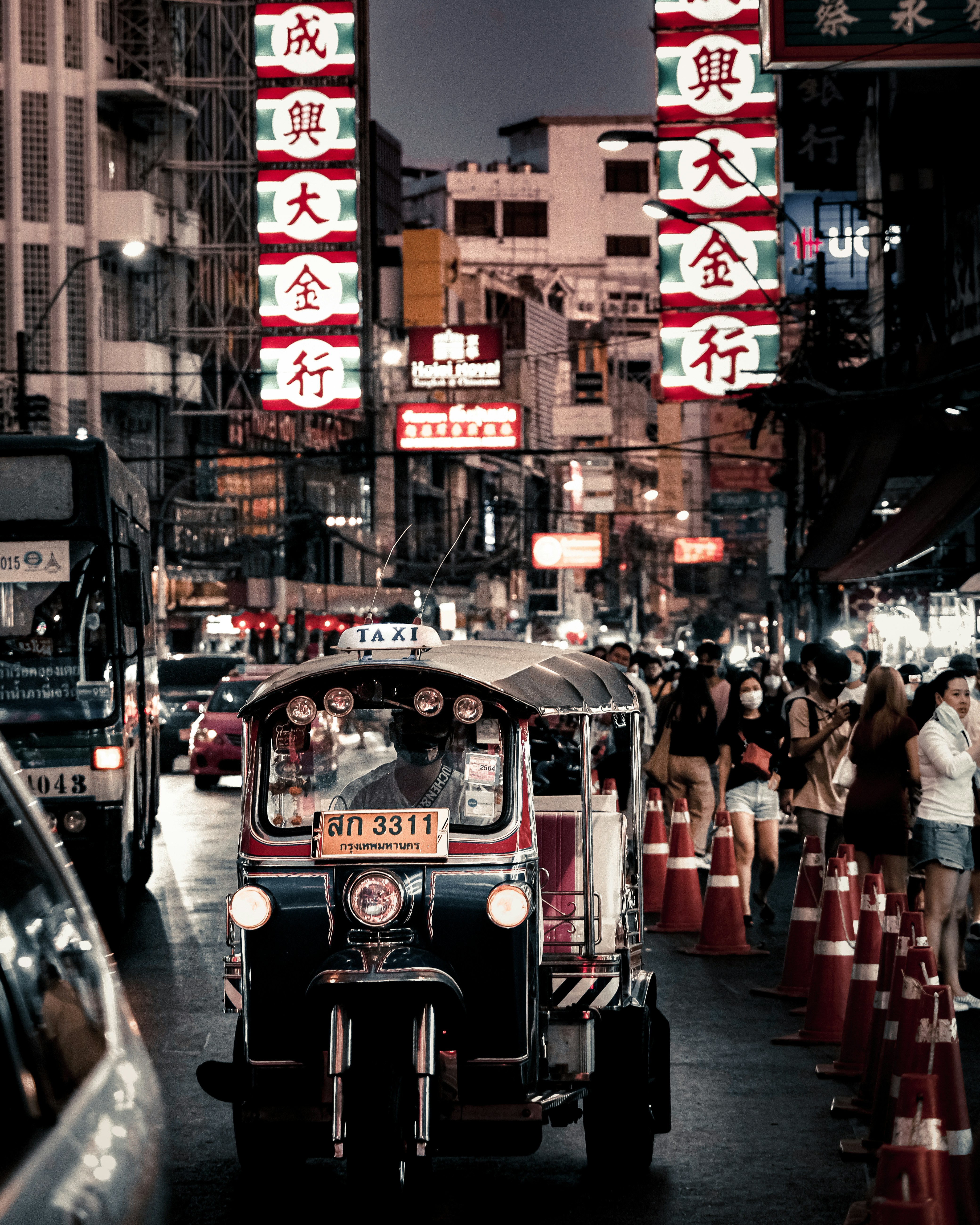 Photo by Racim Amr with Fujifilm X-T4