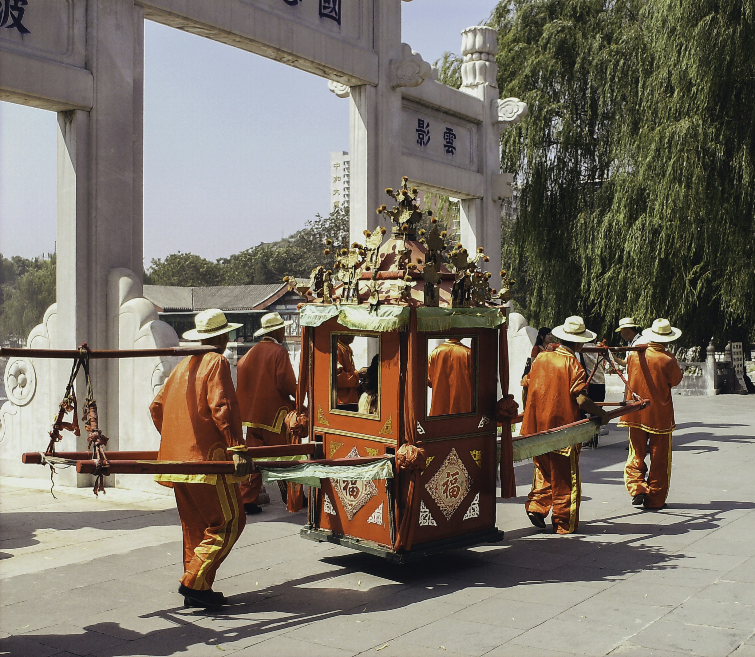 A traditional Chinese celebration 🇨🇳