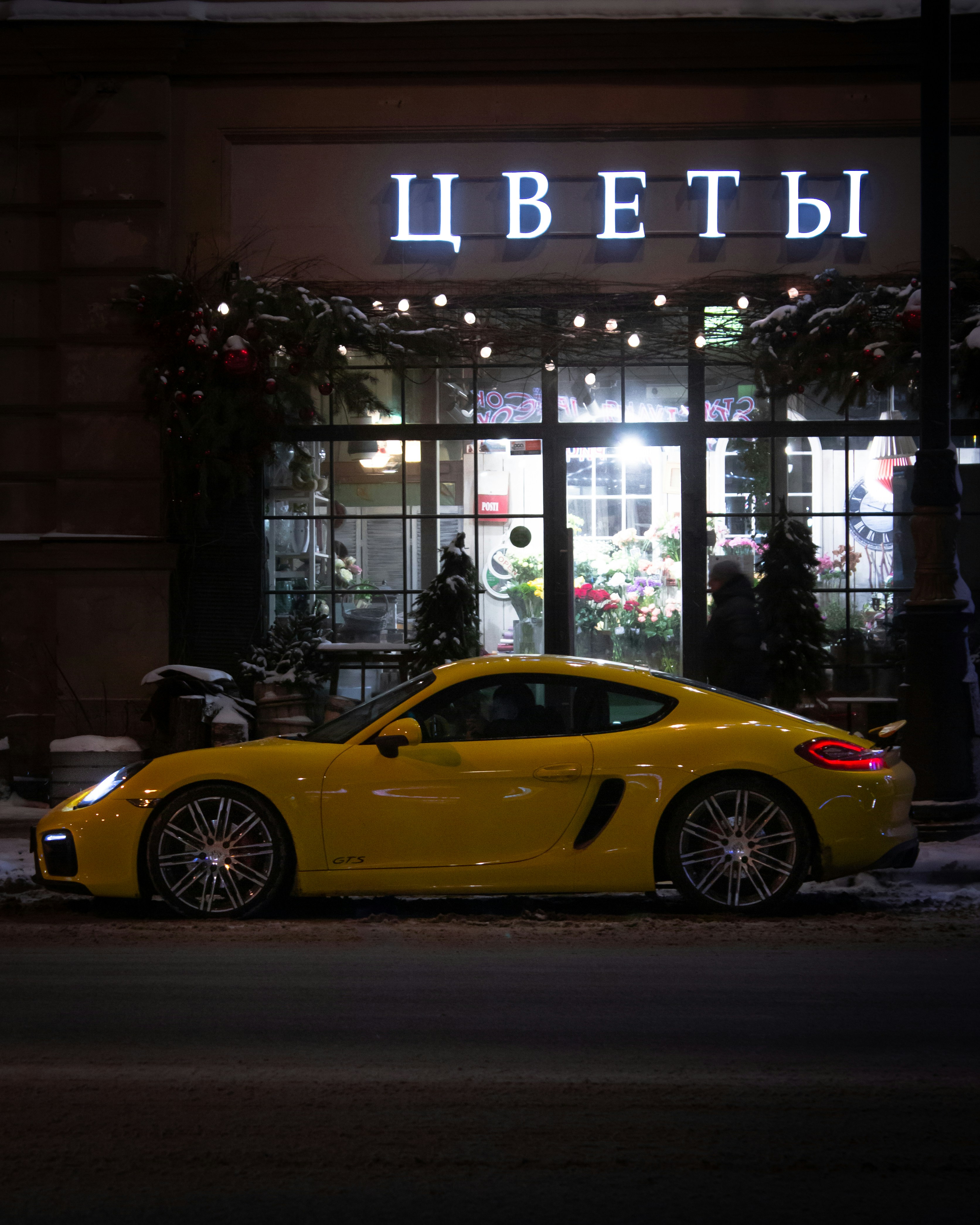 Car Photography Pictures | Download Free Images on Unsplash