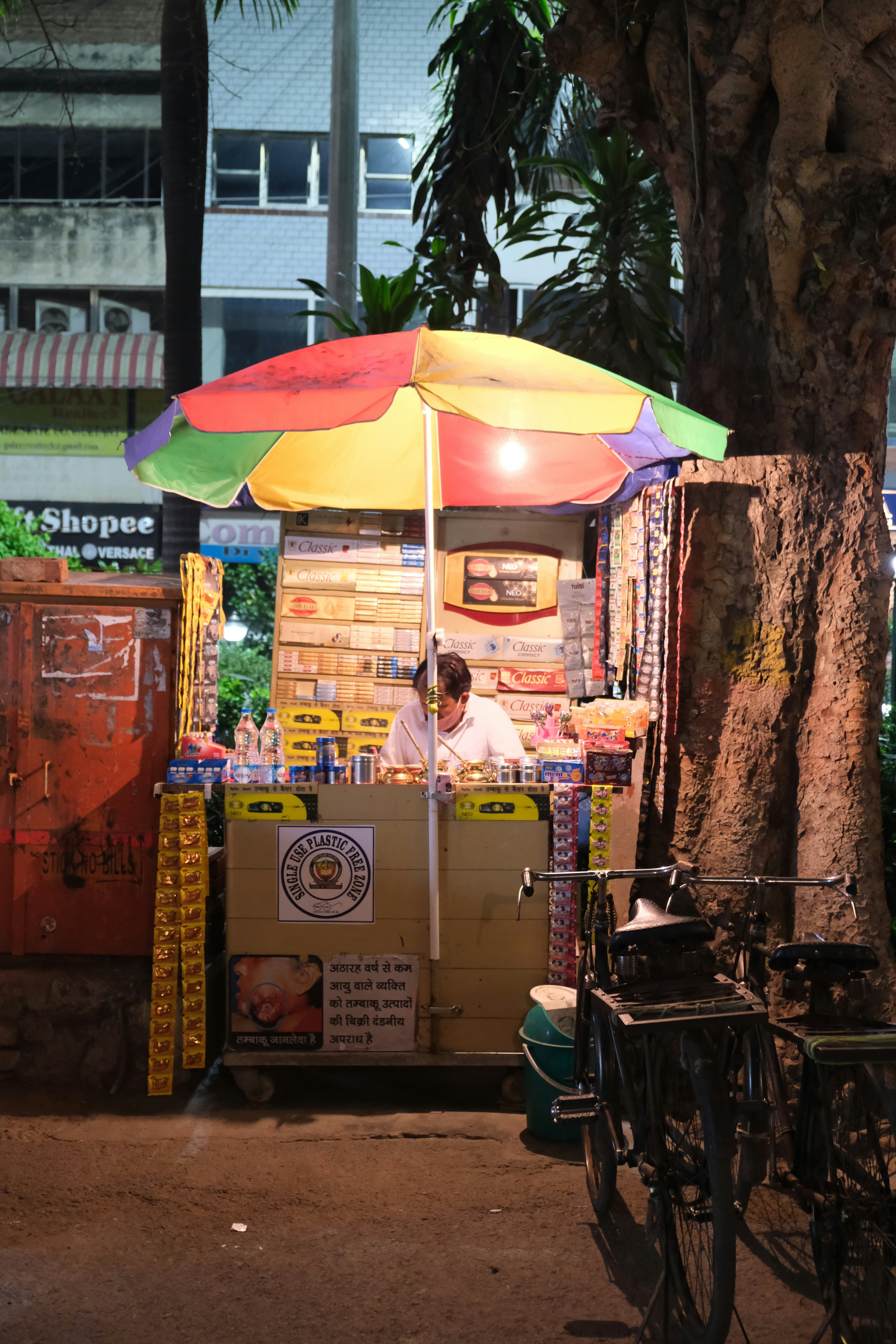 Rainbow Canopy Nights: A Tiny Street Snack Stall Comes Alive