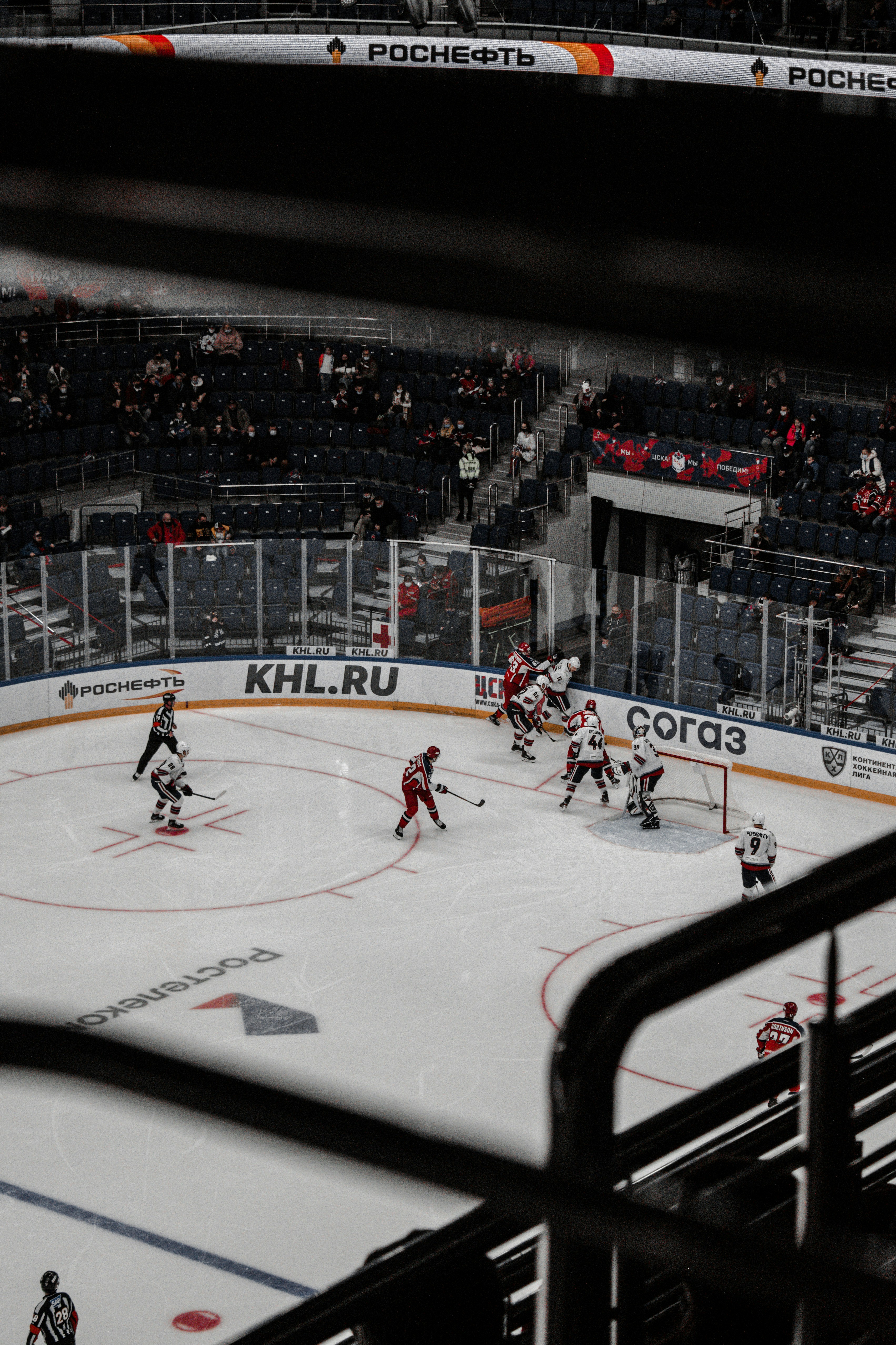 Ice Battle Under the Arena Rails
