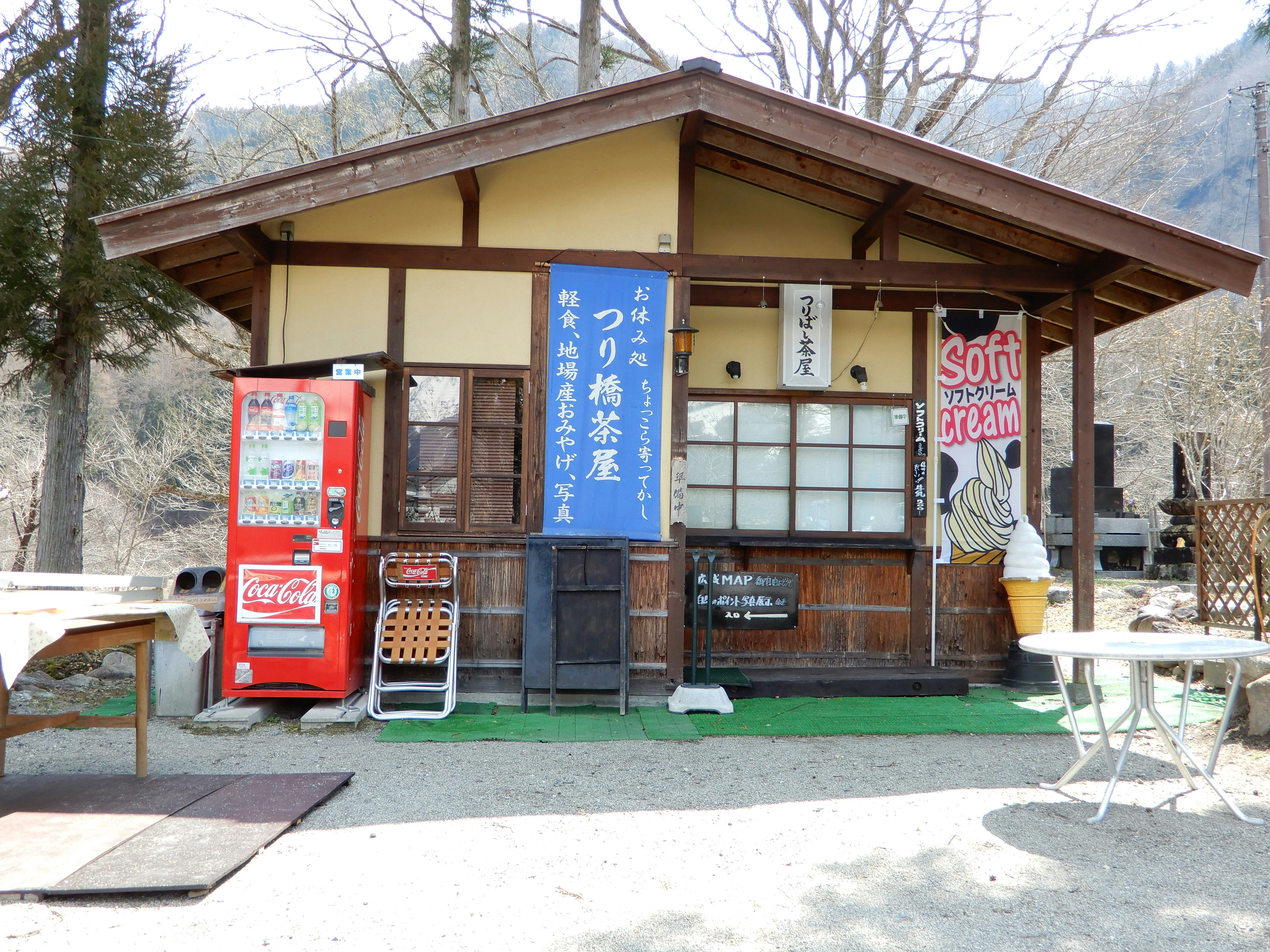 Naoki Tamura (@denson7091) | Unsplash Photo Community