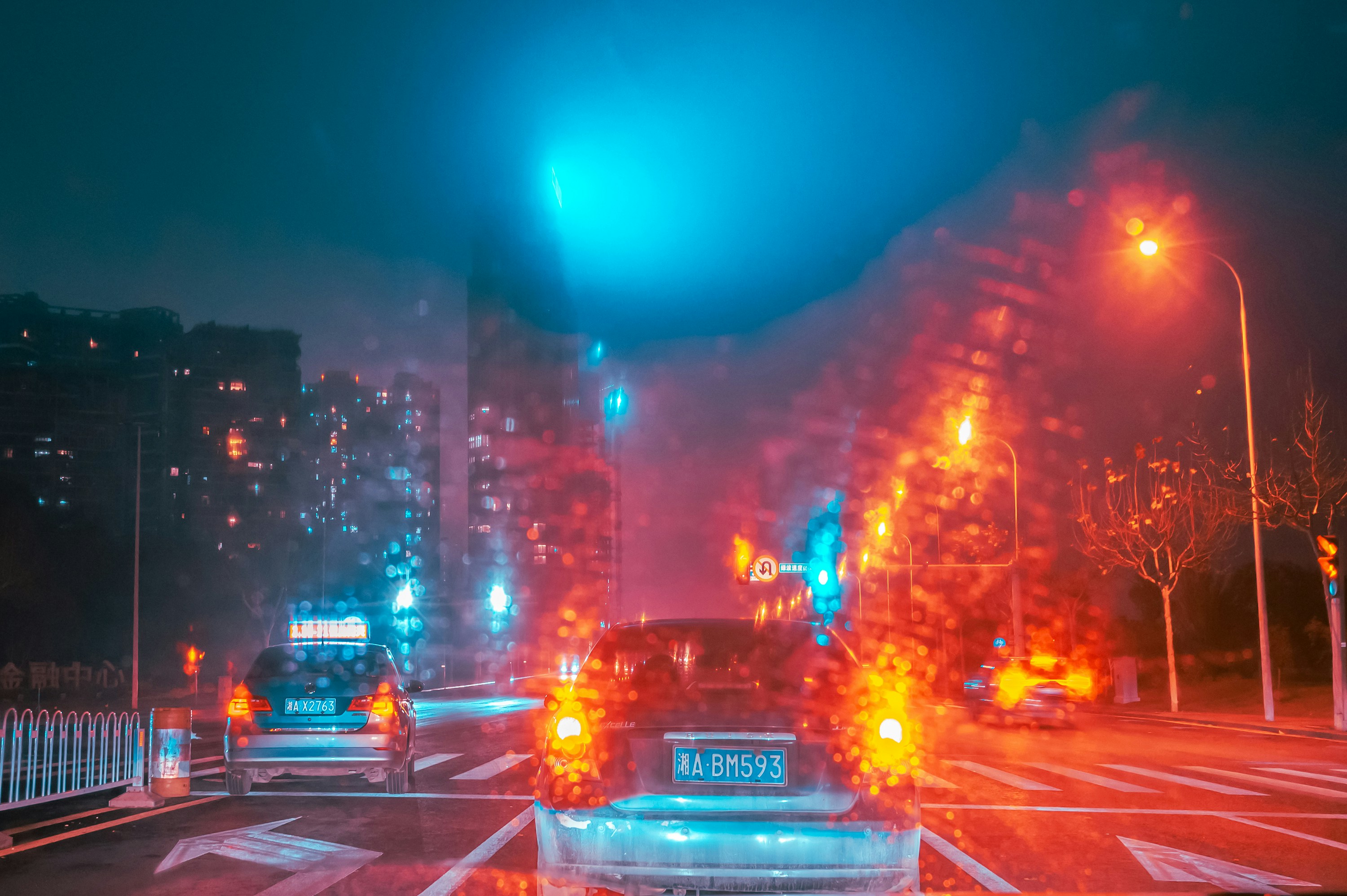 Headlights in Fog: Night Ride Through Neon Rain