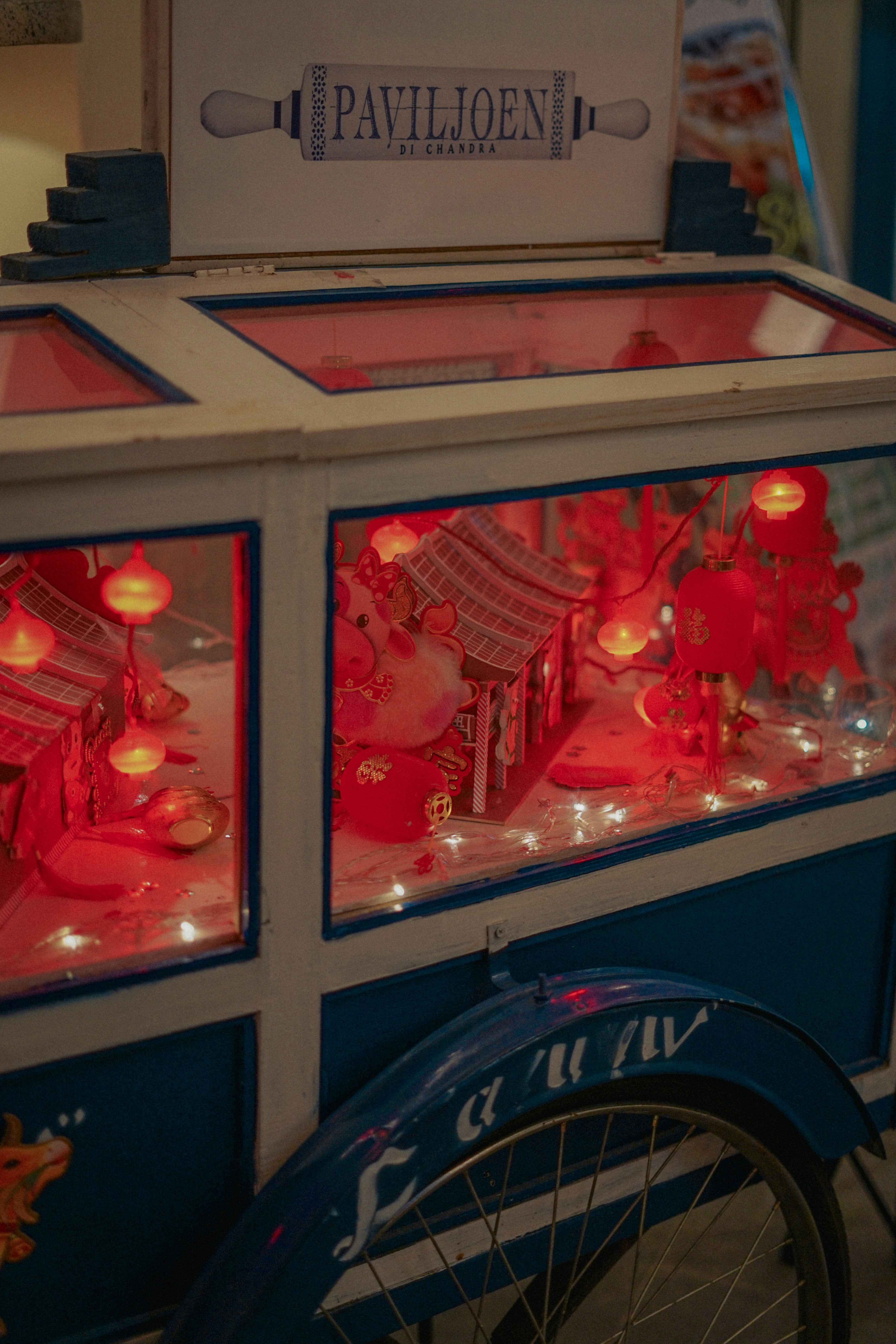 Glowing Lunar Lanterns in a Festive Snack Cart