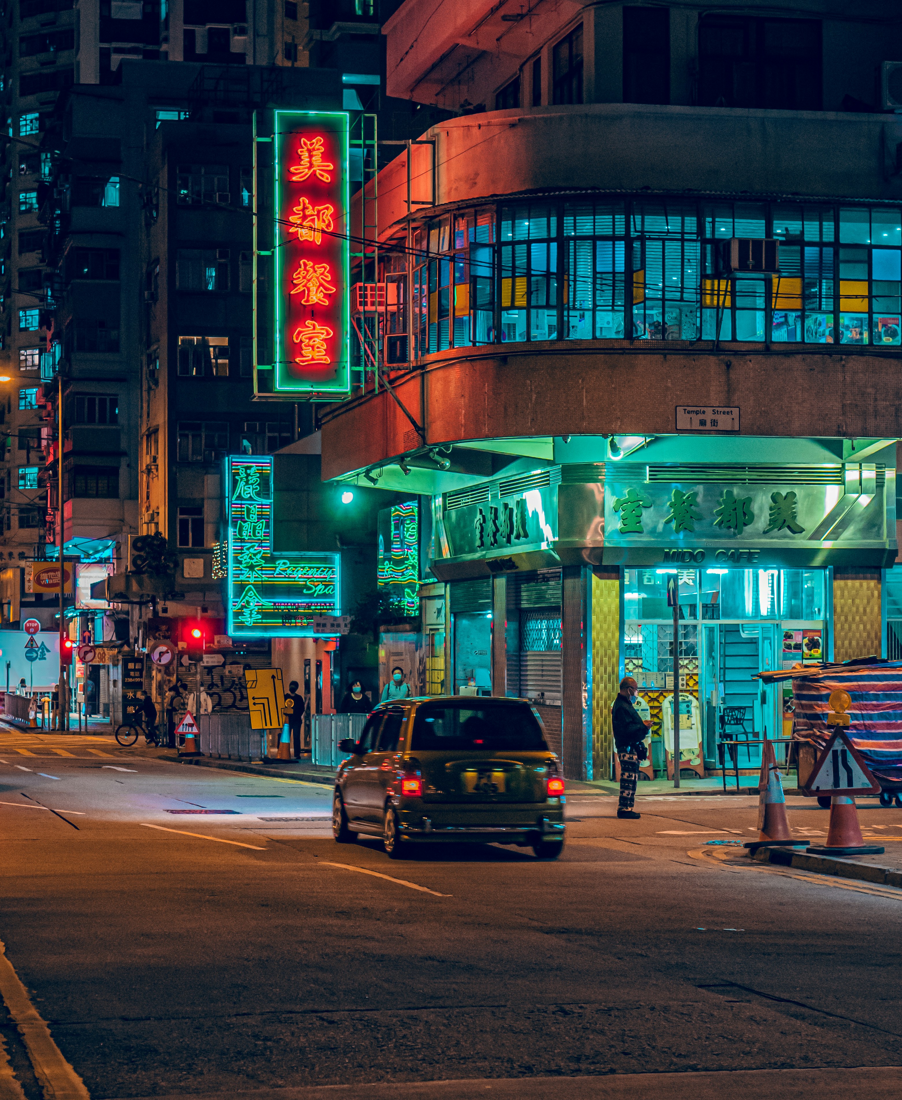 Cars on road in city during night time photo – Free Streetphotography ...