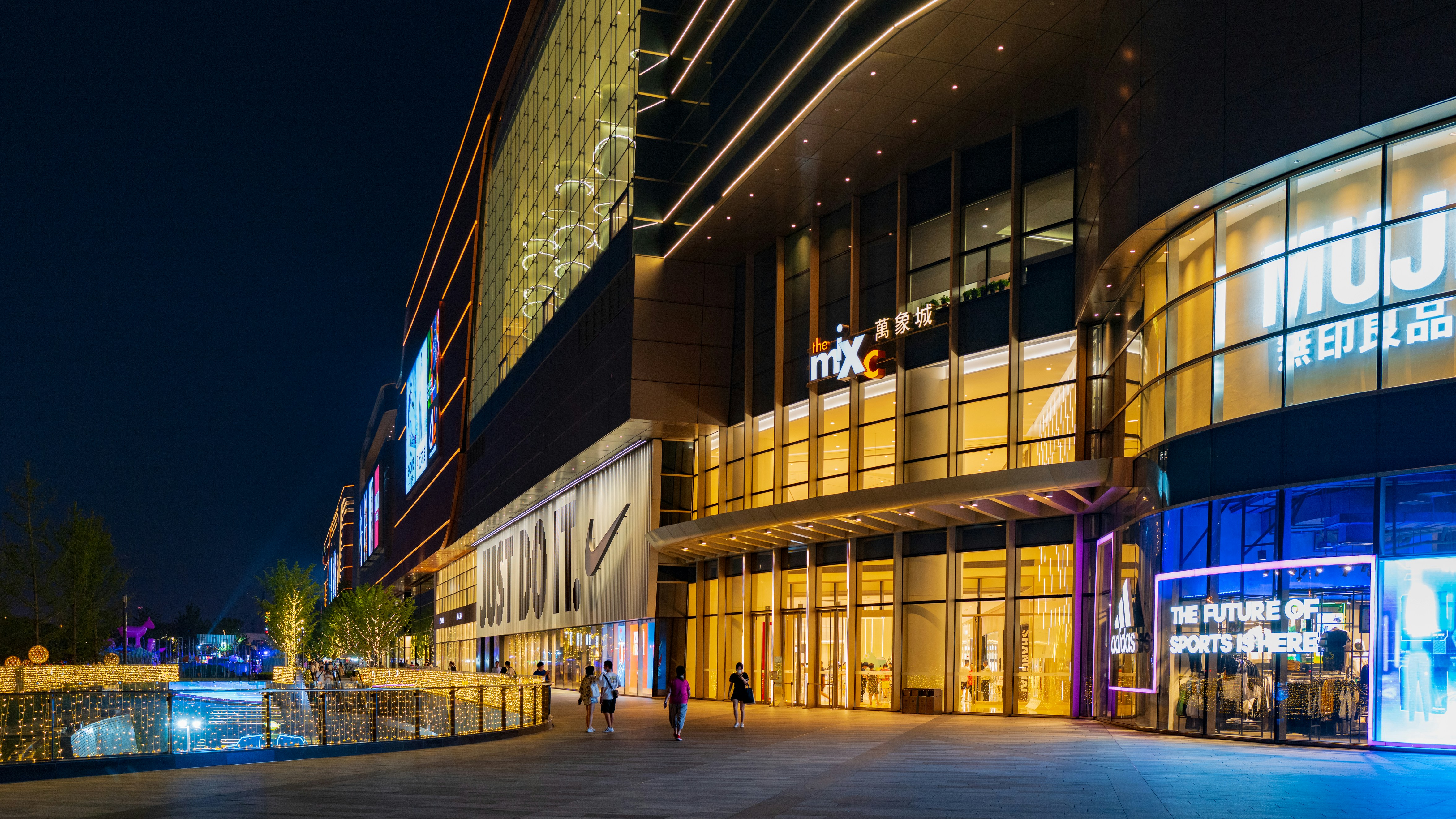 CR Land 1109 HK: Another SOE Play on China Prop – Dual Growth Engine from DP and IP Mall ...