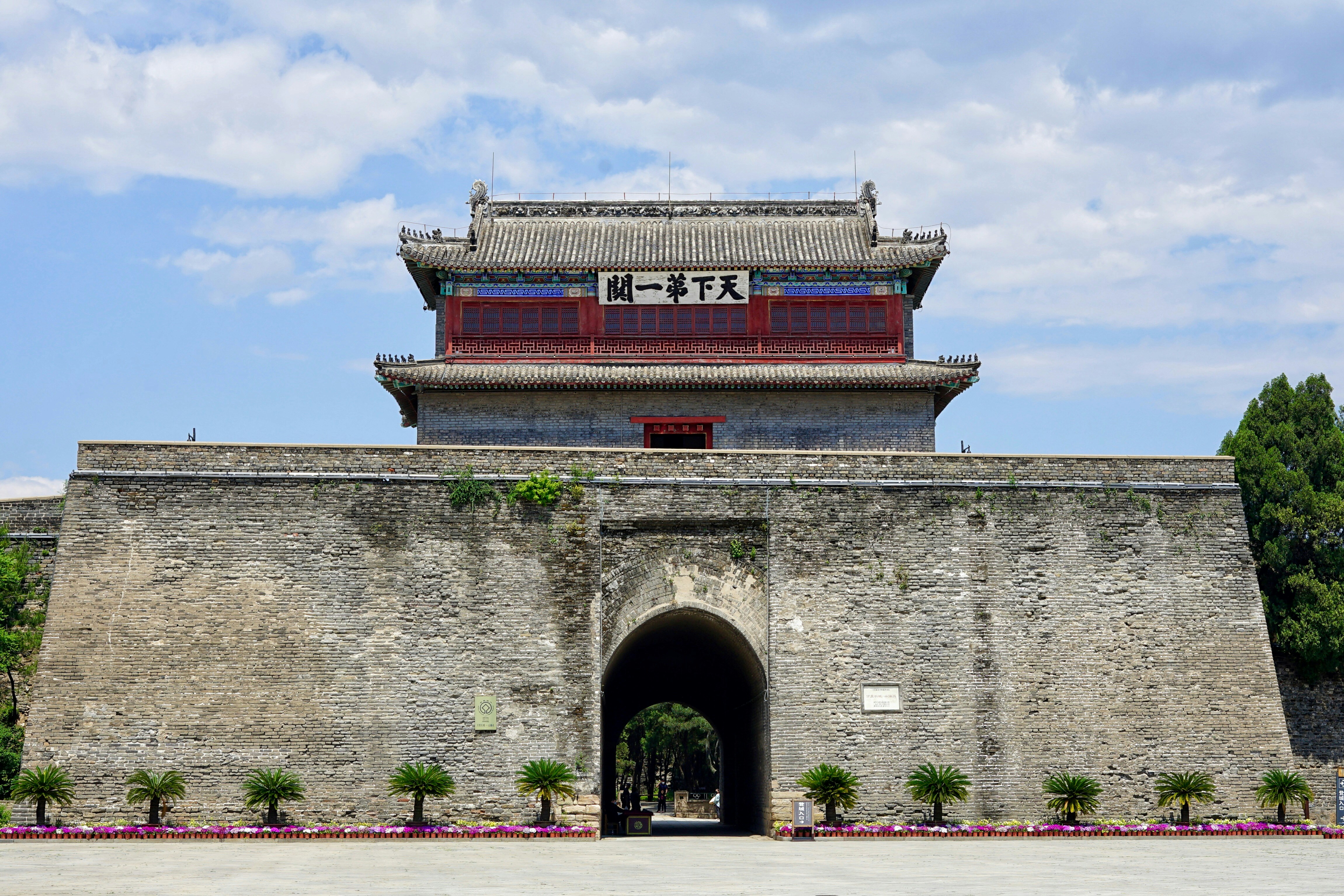 Gateway of Echoing Stone: Central Arch Under a Tiered Chinese Pavilion