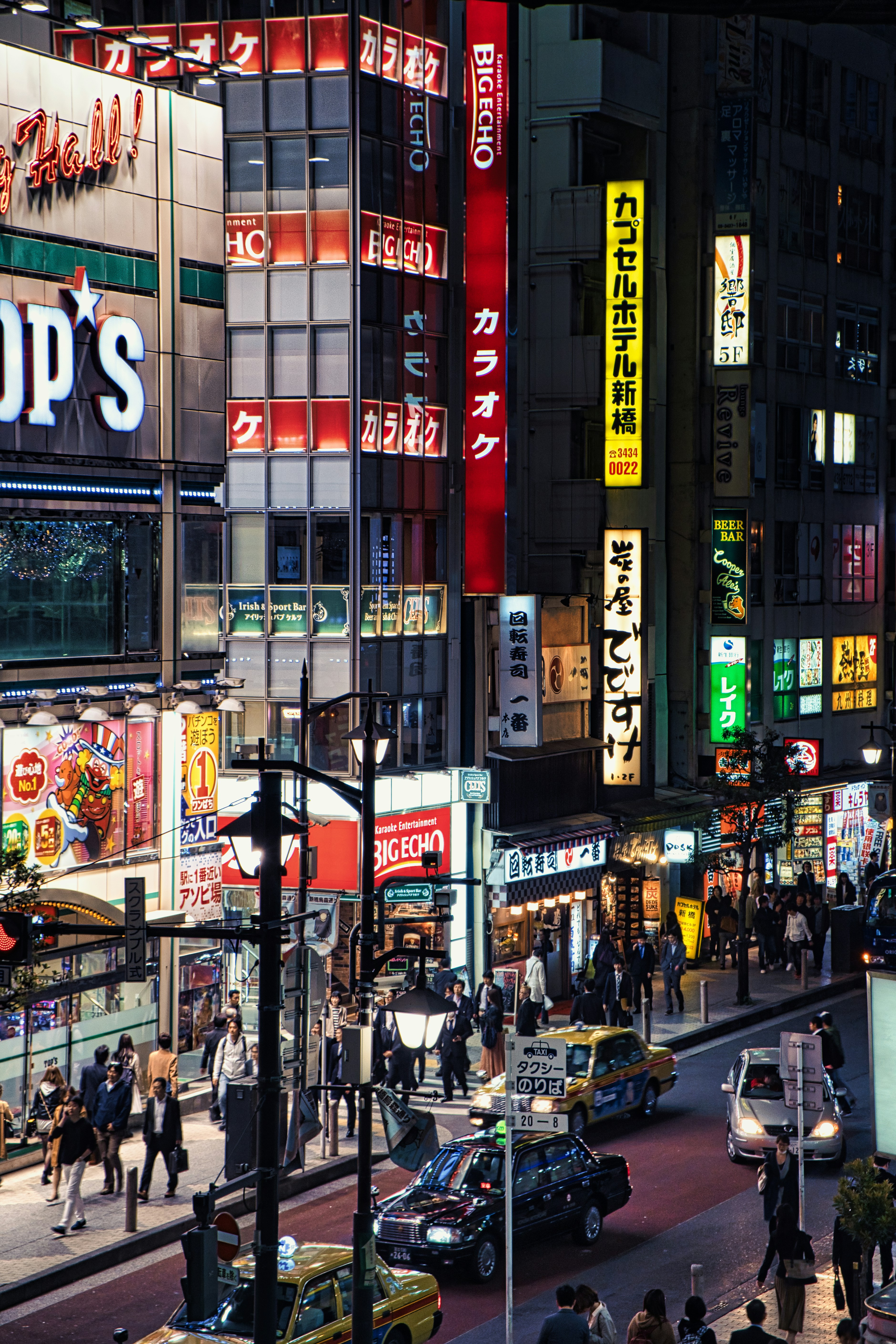 People walking on street during daytime photo – Free Tokio Image on ...