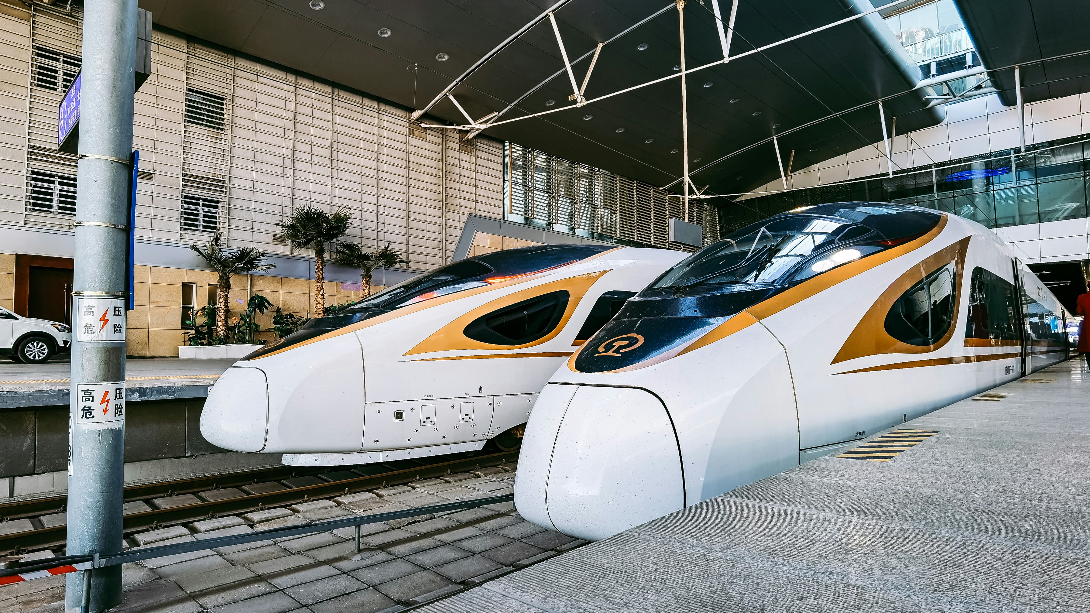 100+ Bullet Train Pictures [HD] | Download Free Images on Unsplash