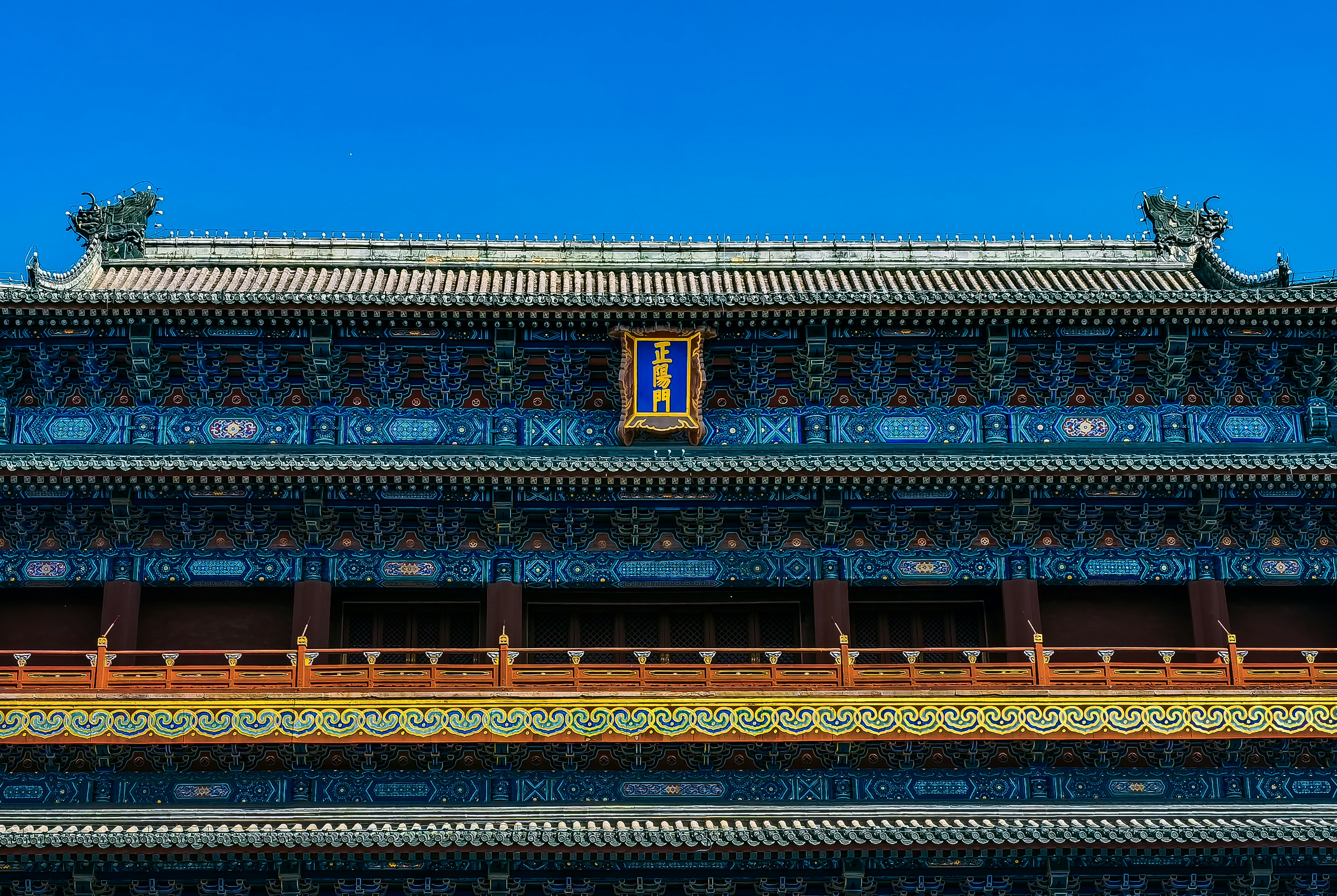 Dragon-floored Frieze: A Blue Roofed Corridor of Timeless Craft