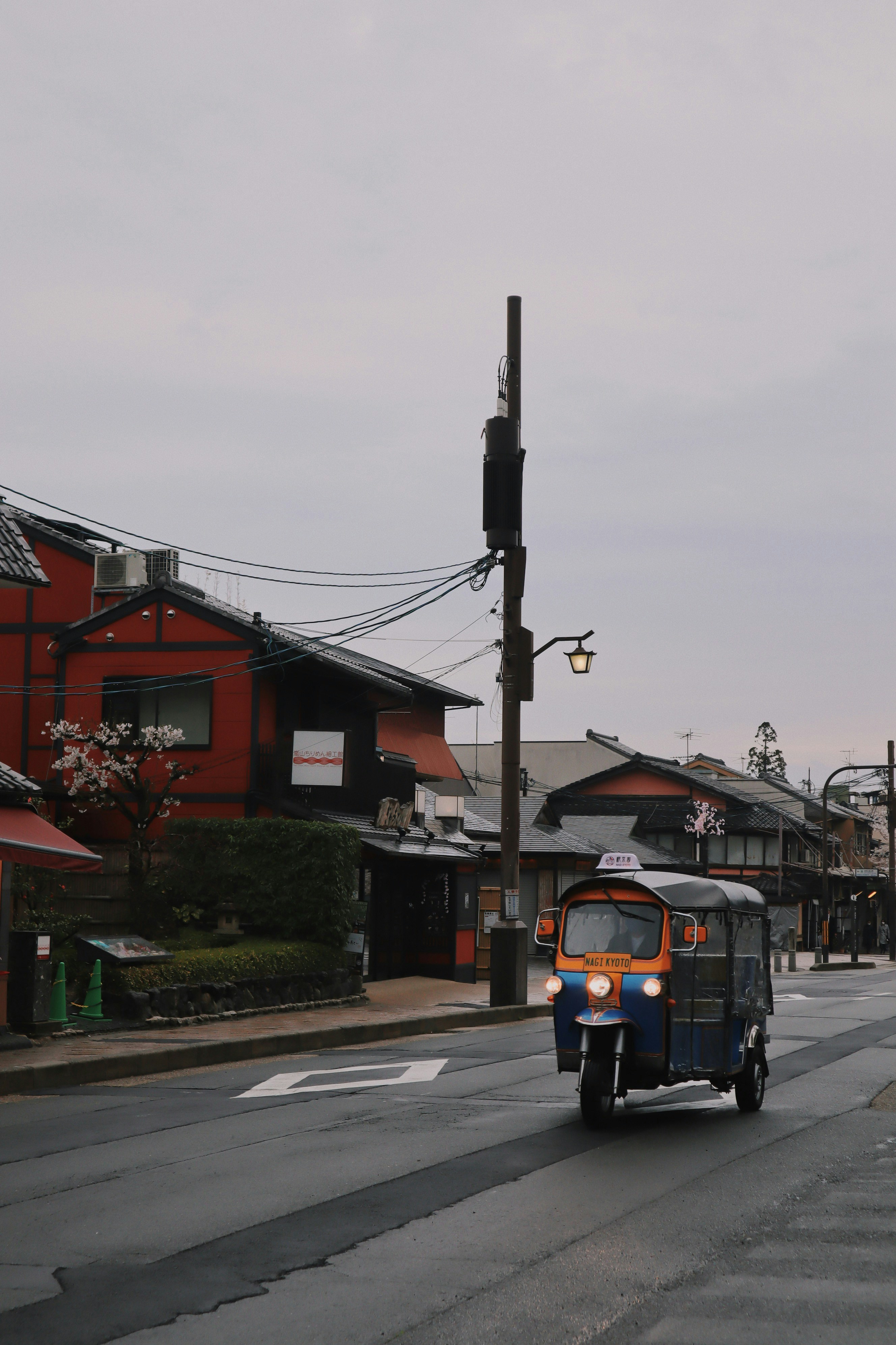 Kyoto photo shot on Canon EOS M50