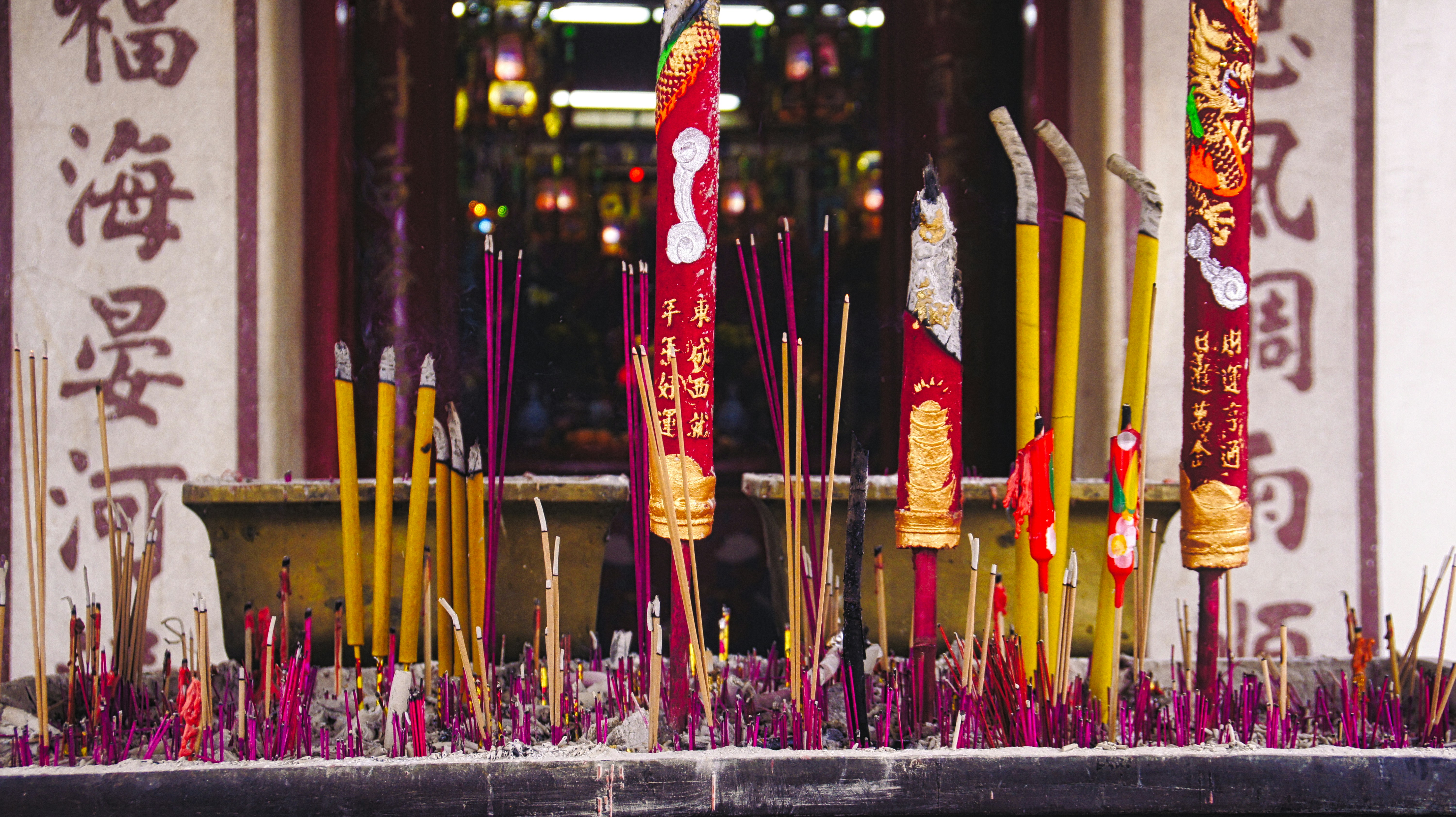 red and yellow plastic sticks