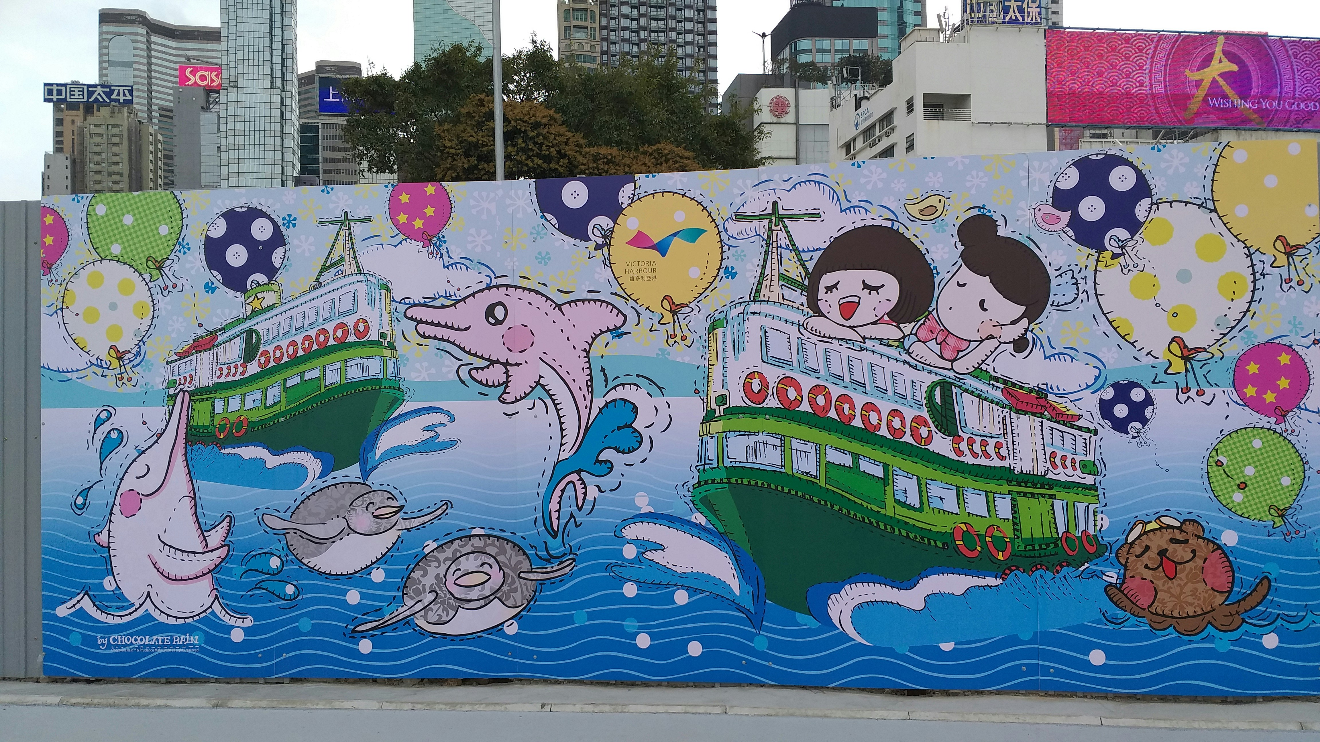 Cute Cartoon Pictures | Download Free Images on Unsplash