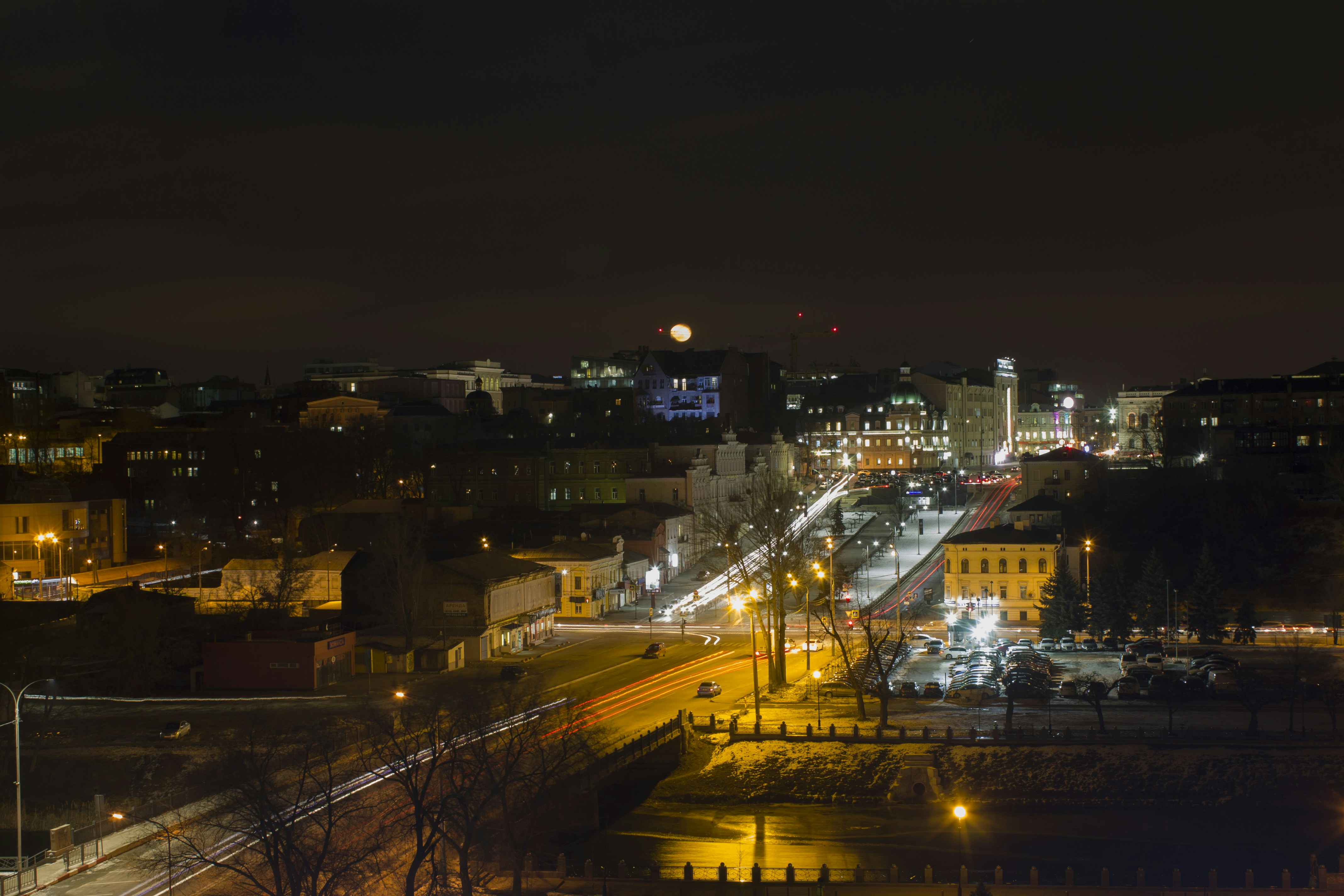 City with high rise buildings during night time photo – Free Kharkiv ...