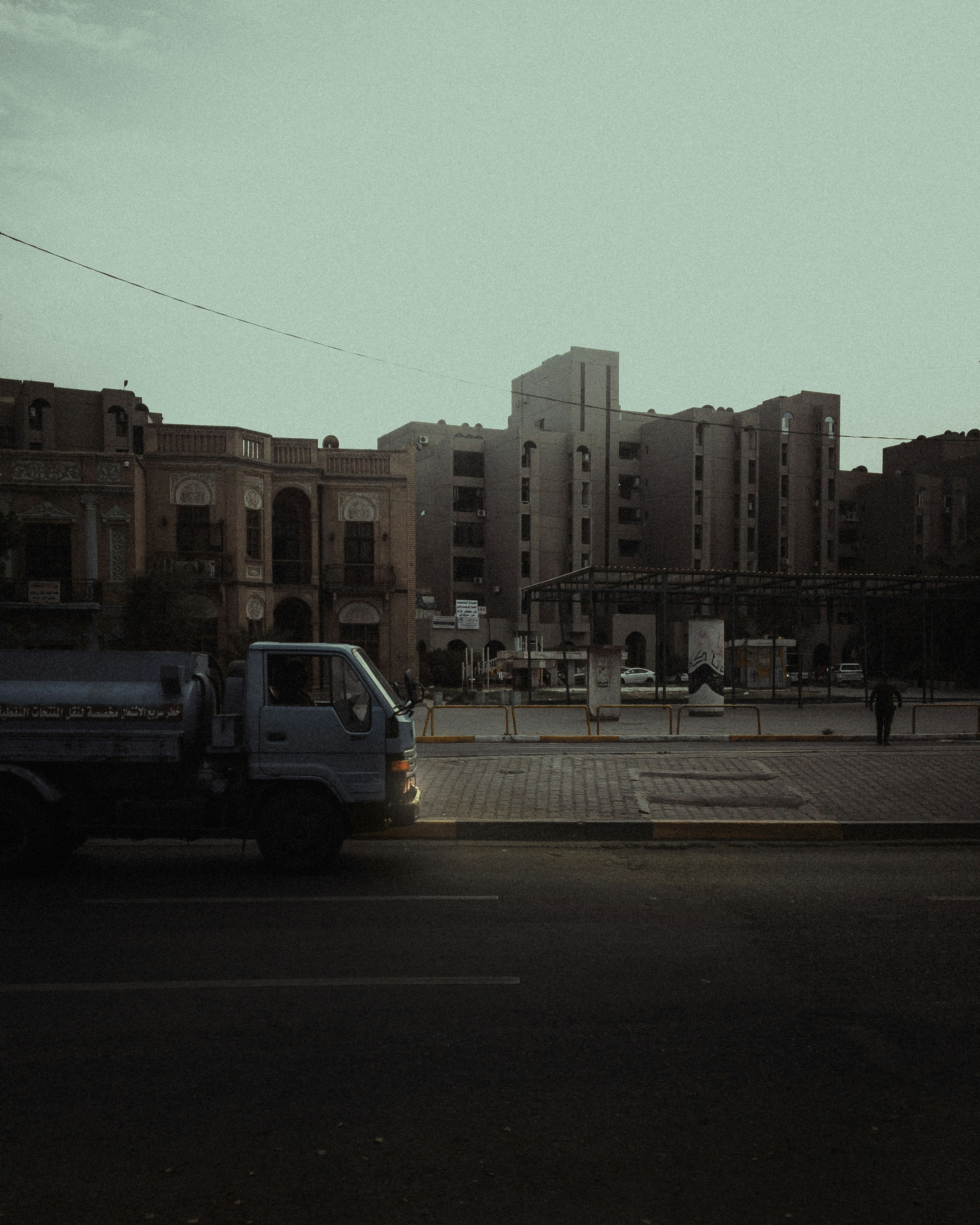 From the Archive: 'Holiday in Baghdad' - by Nathan Deuel