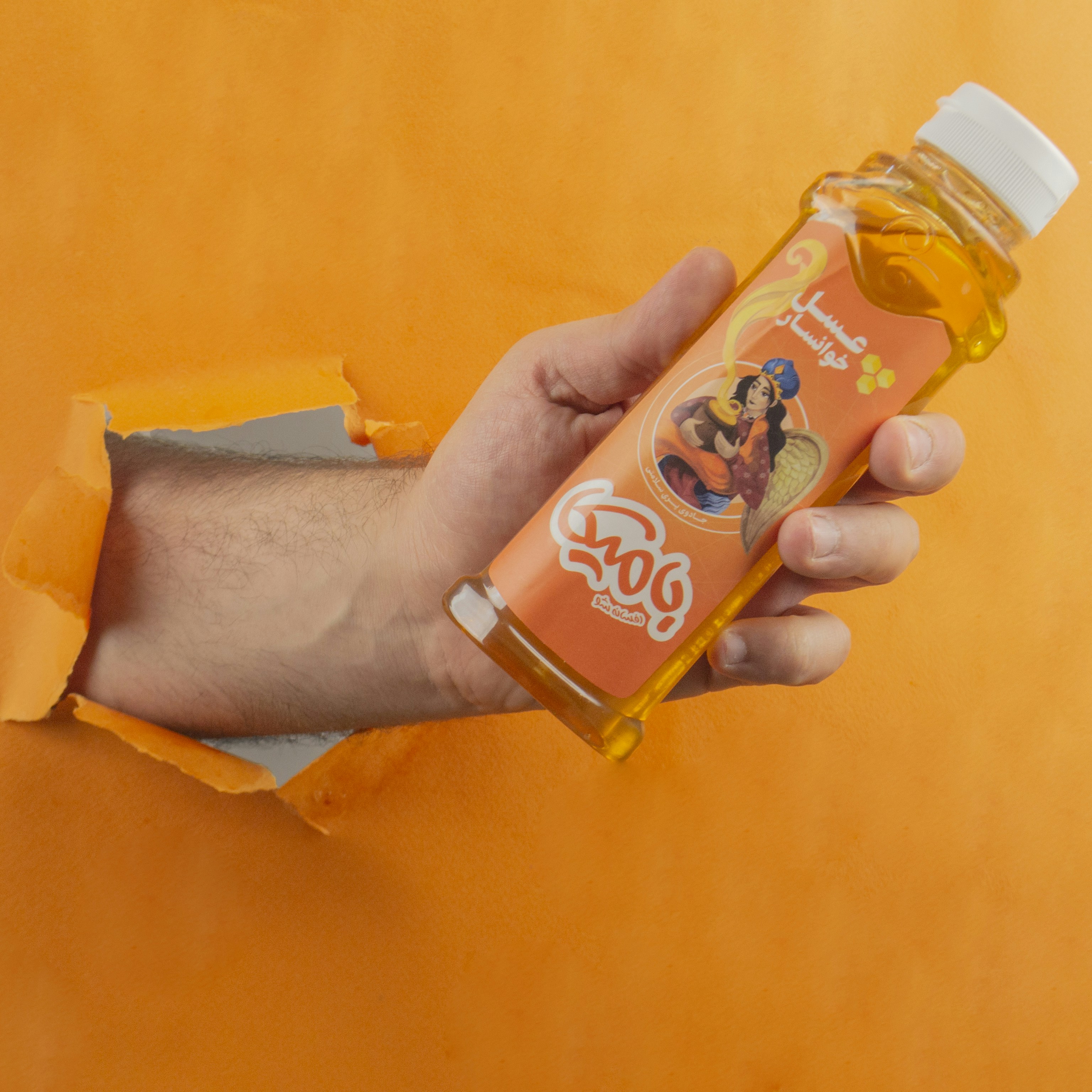 Gripped Citrus: A Hand Reveals an Orange Juice Bottle Through a Torn Neon Backdrop