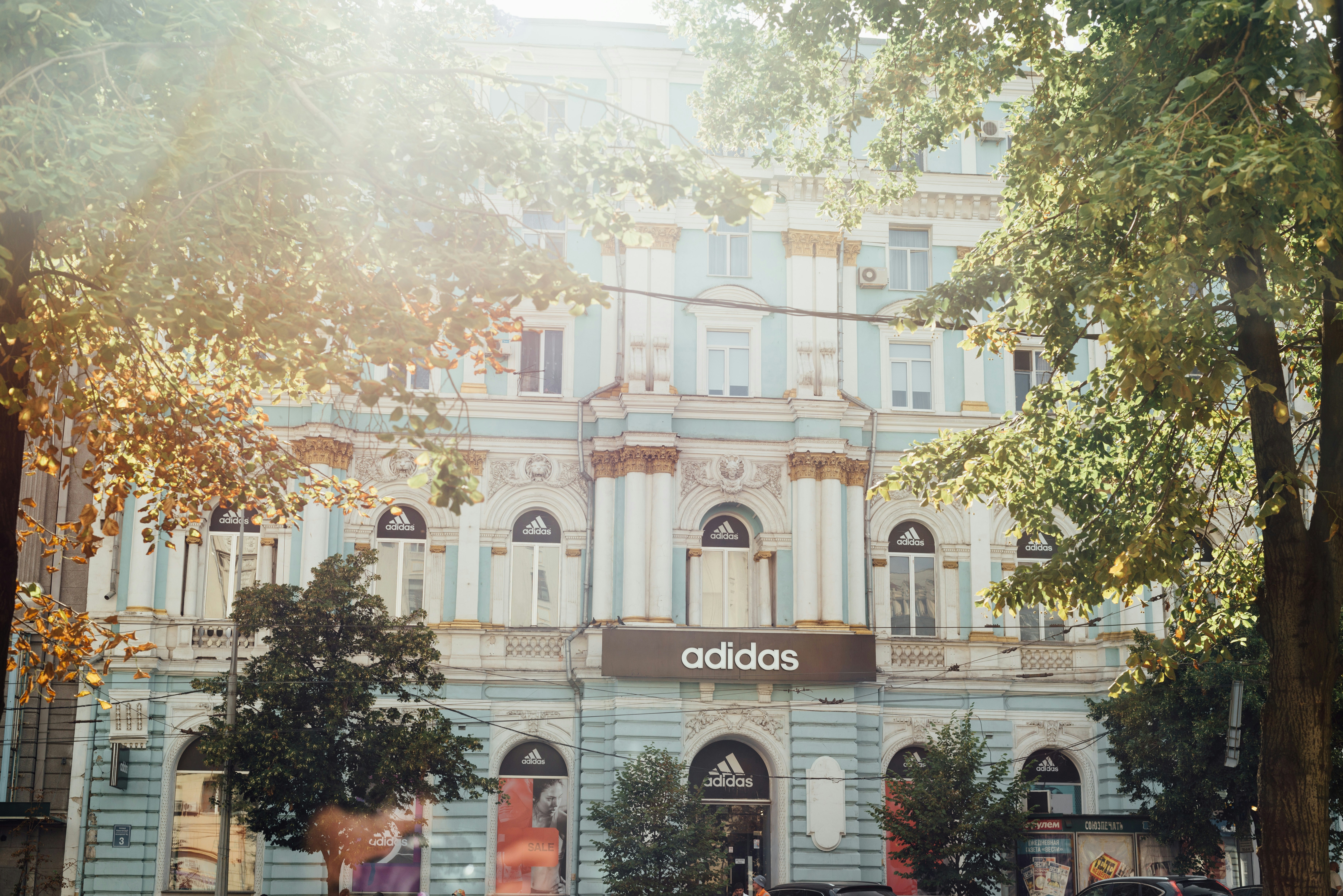 Adidas Facade in Soft Autumn Light