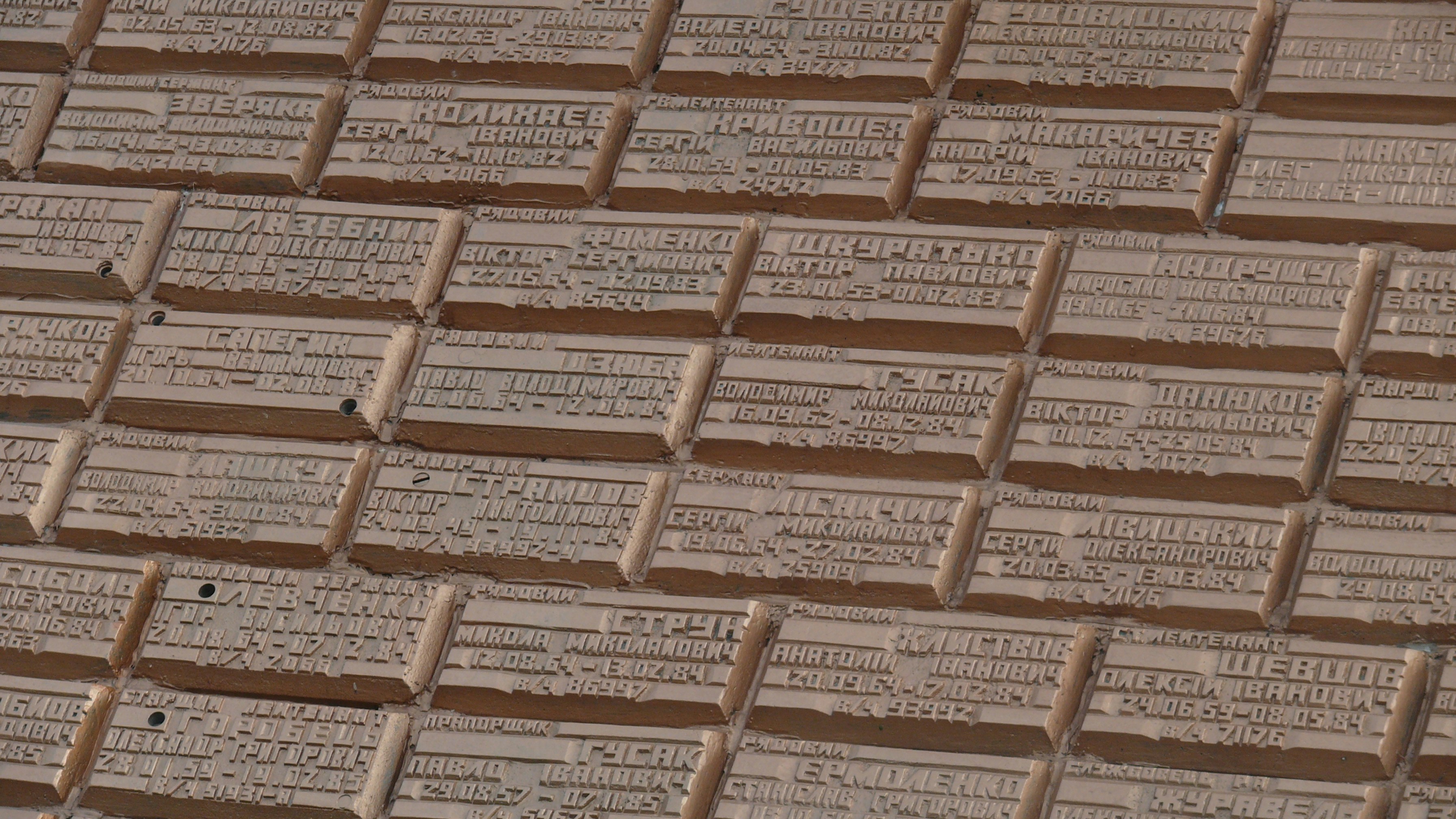 brown wooden frame on brown soil