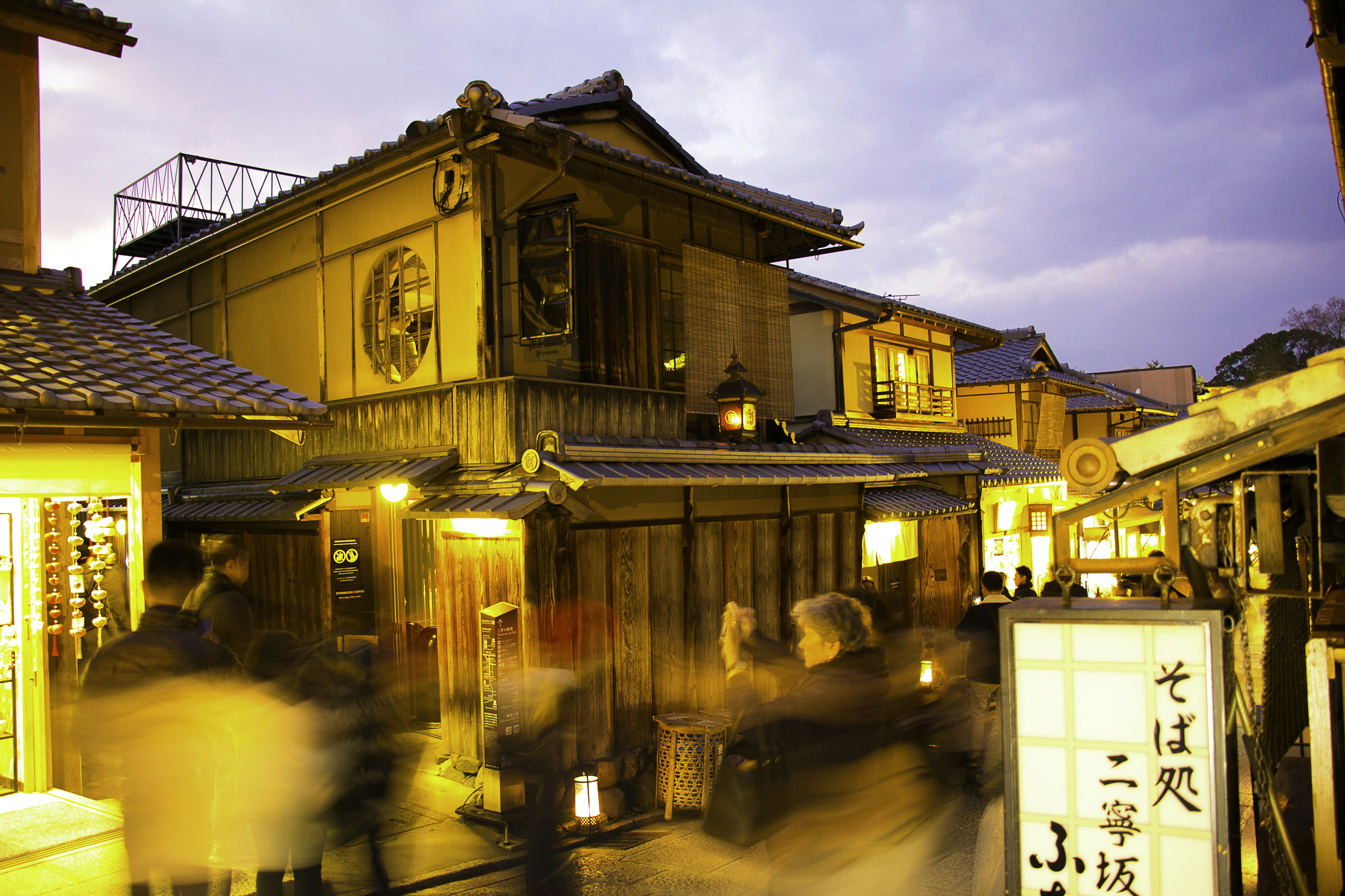 Masuyacho Fotos | Baixe imagens gratuitas na Unsplash