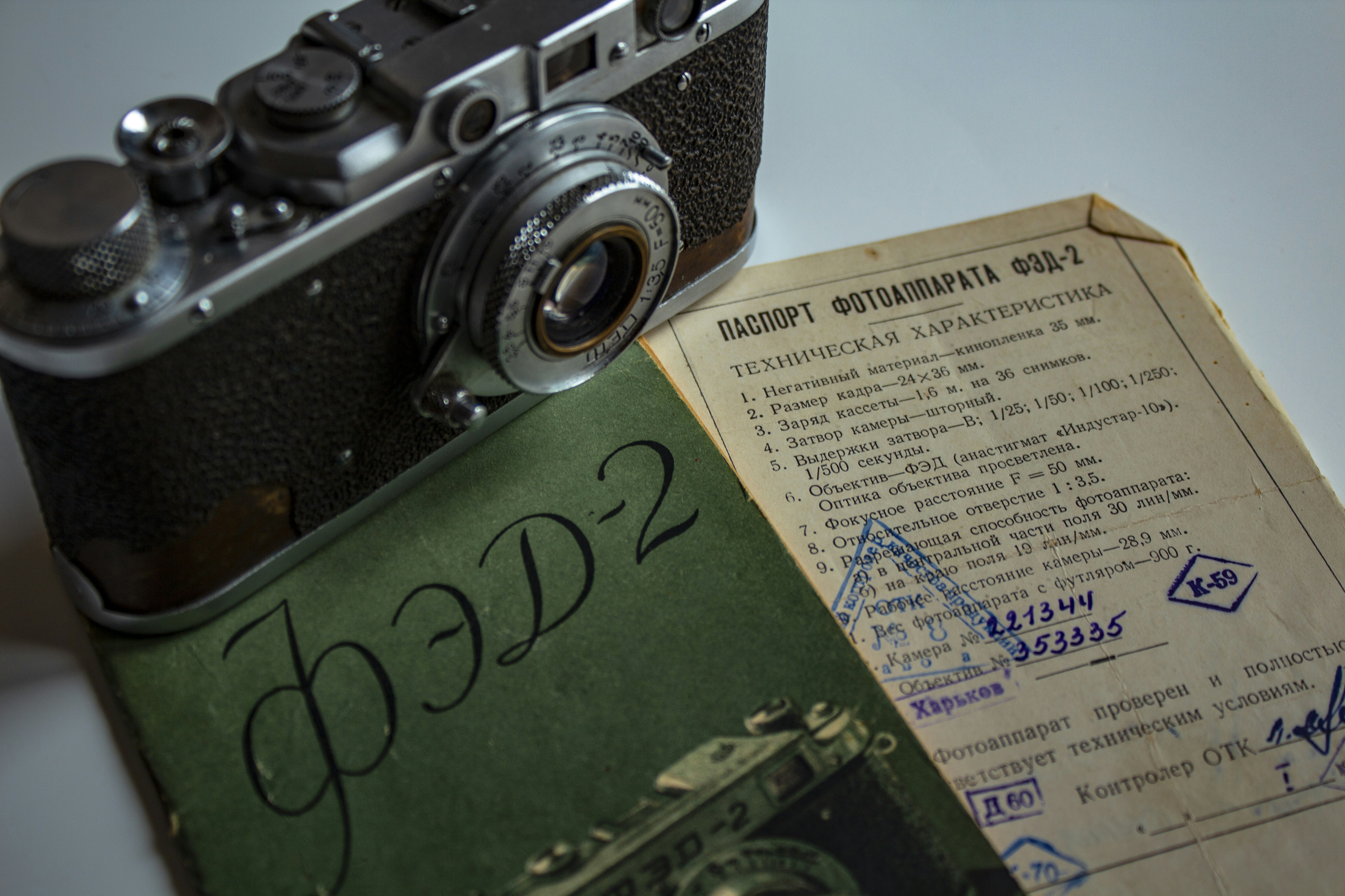 An old camera sitting on top of a book photo – Free Пятигорск Image on ...