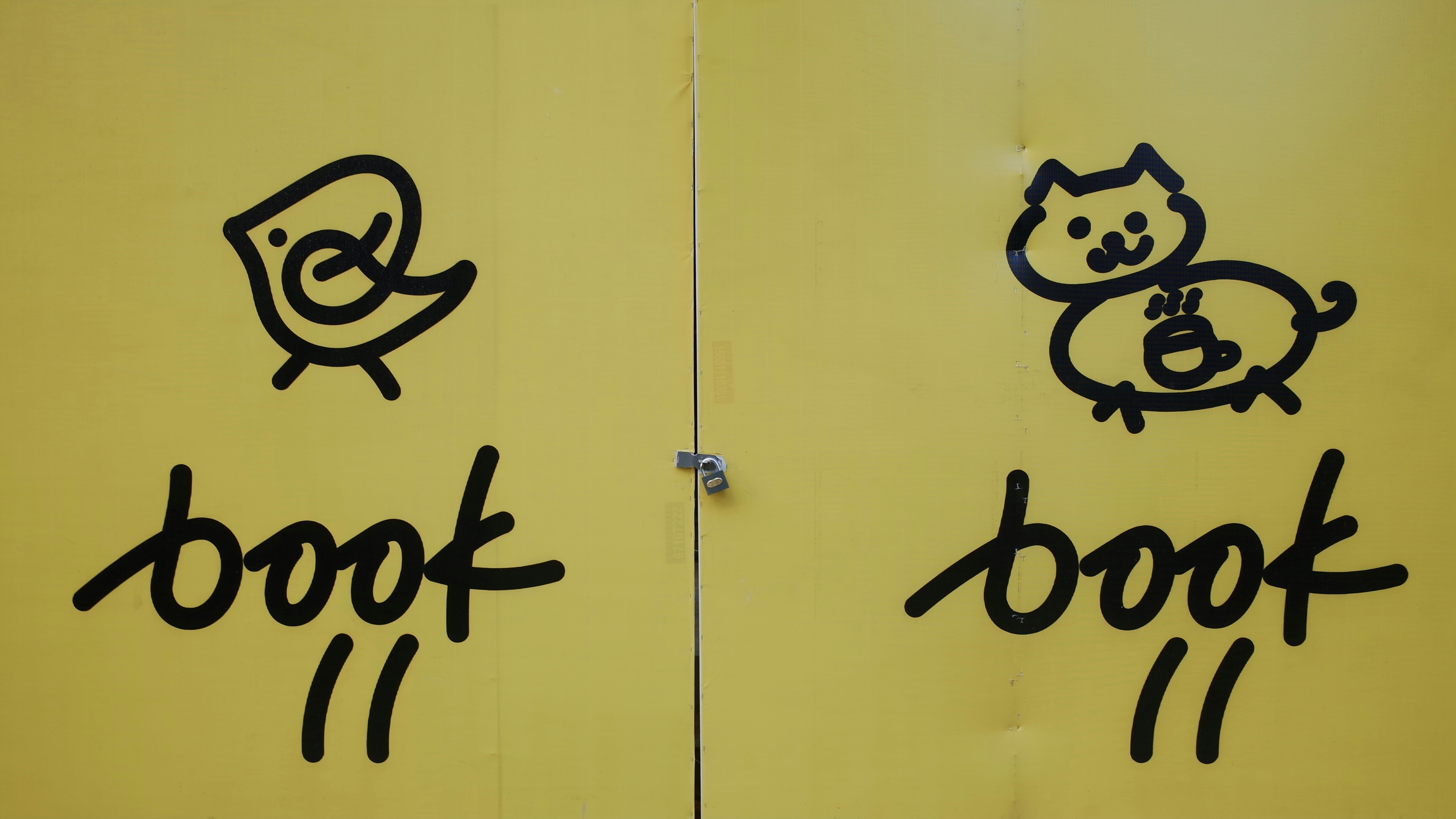 Boooks Pictures | Download Free Images on Unsplash