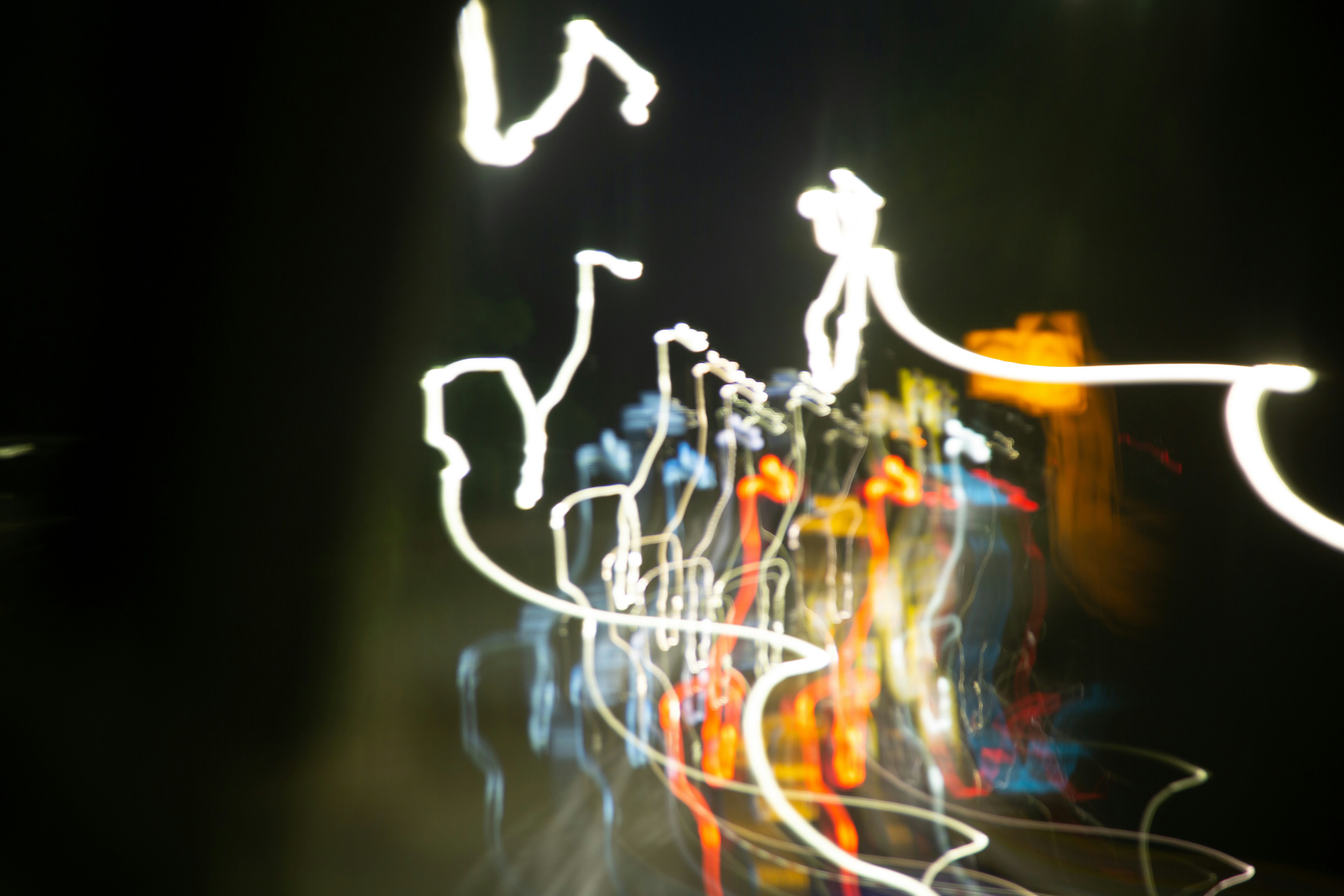 Neon Whorls: A Night of Luminous Trails